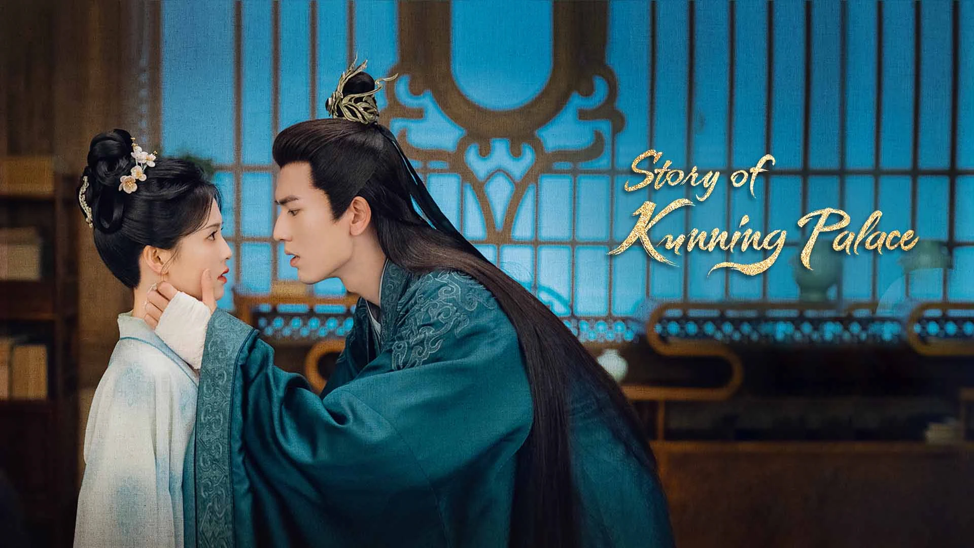 Teaser: Story of Kunning Palace - Watch Movies Online