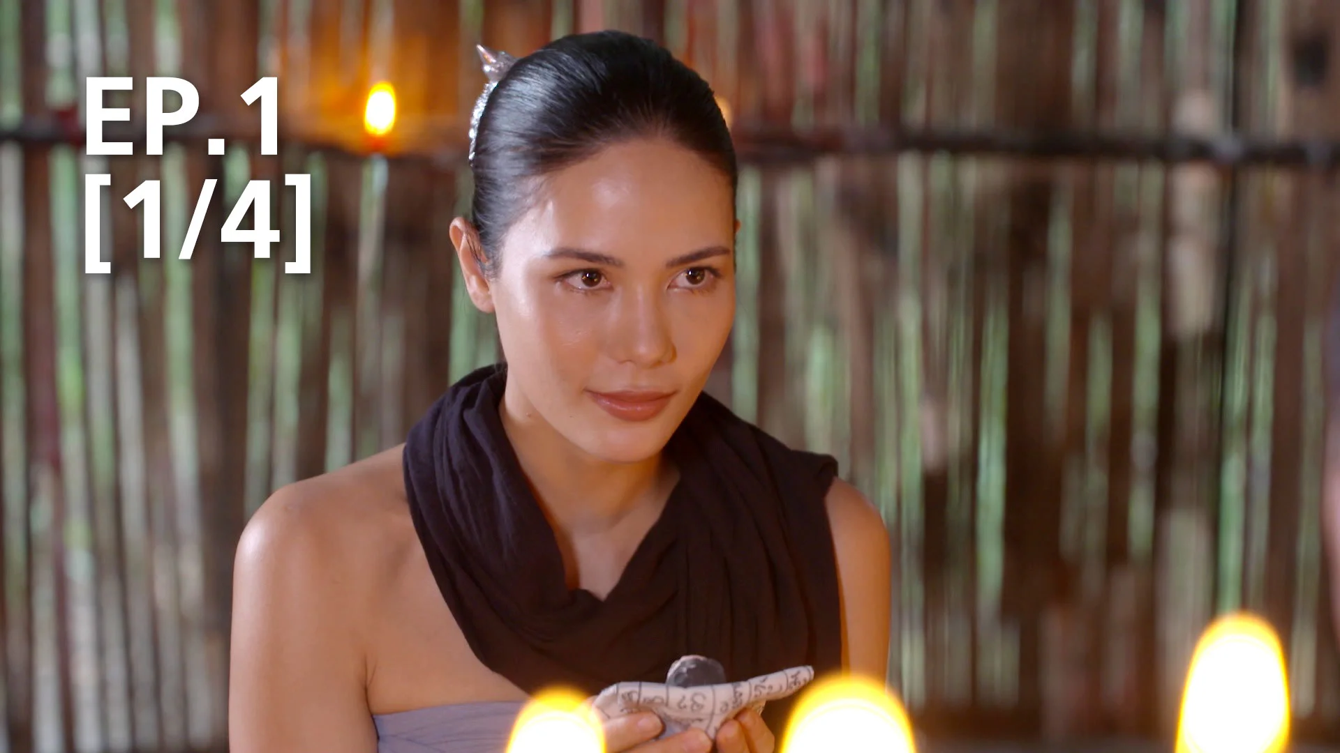 EP.01 [1/4] | Lustful Phantom - Watch Series Online