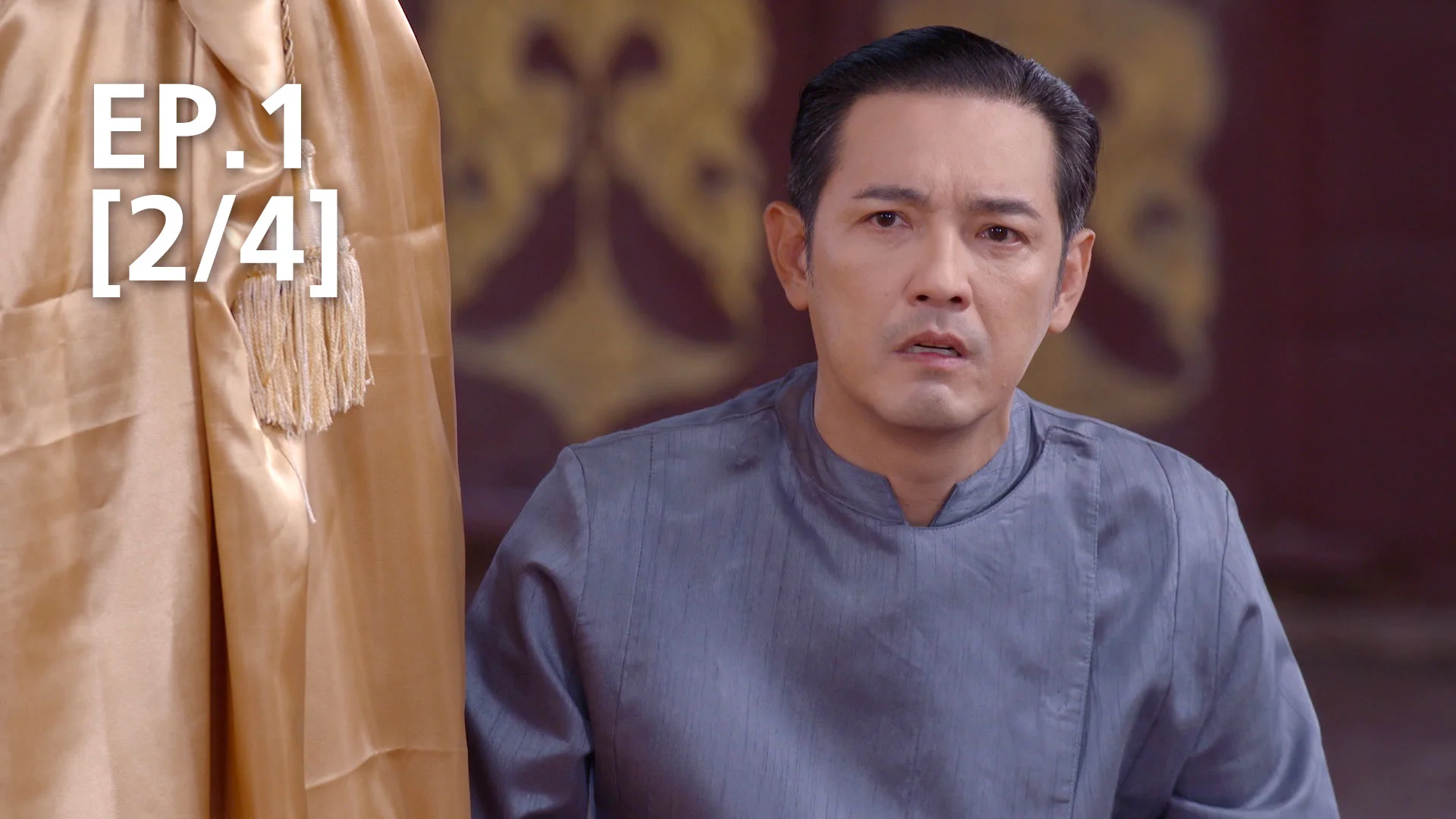 EP.01 [2/4] | วิญญาณแพศยา - ดูซีรี่ส์ออนไลน์