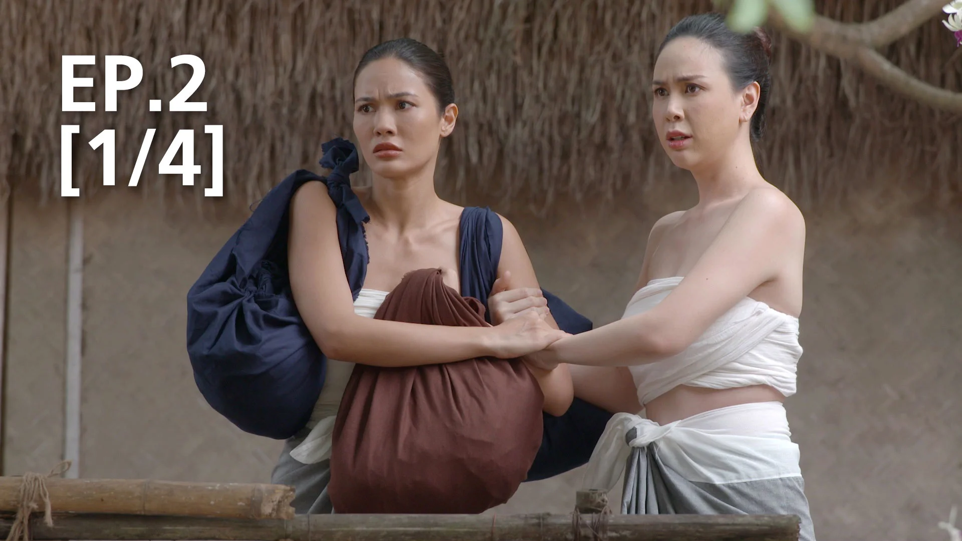 EP.02 [1/4] | วิญญาณแพศยา - ดูซีรี่ส์ออนไลน์