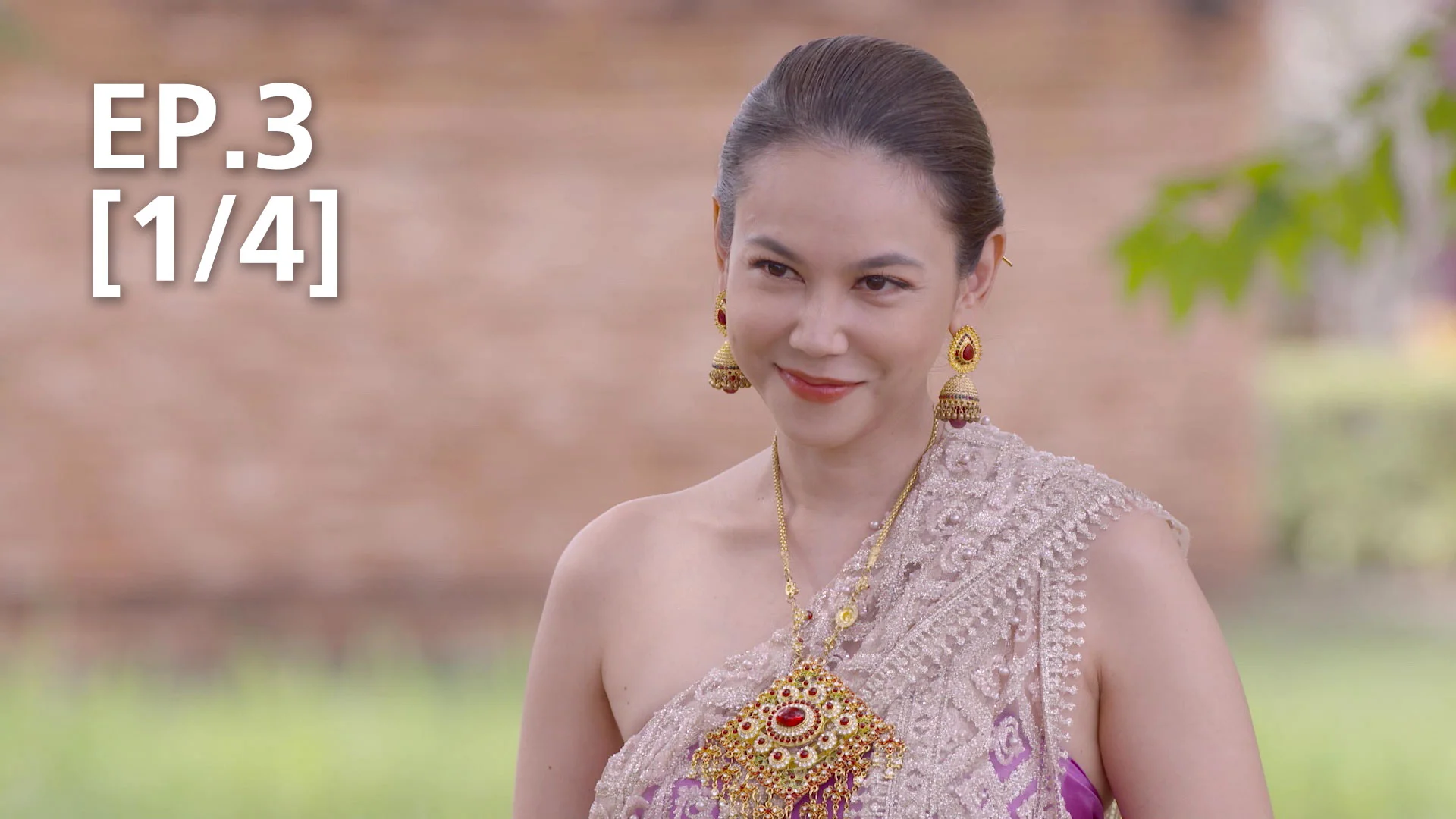 EP.03 [1/4] | วิญญาณแพศยา - ดูซีรี่ส์ออนไลน์