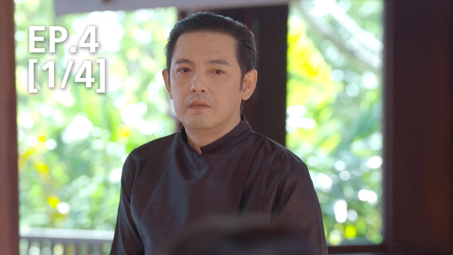 EP.04 [1/4] | วิญญาณแพศยา - ดูซีรี่ส์ออนไลน์