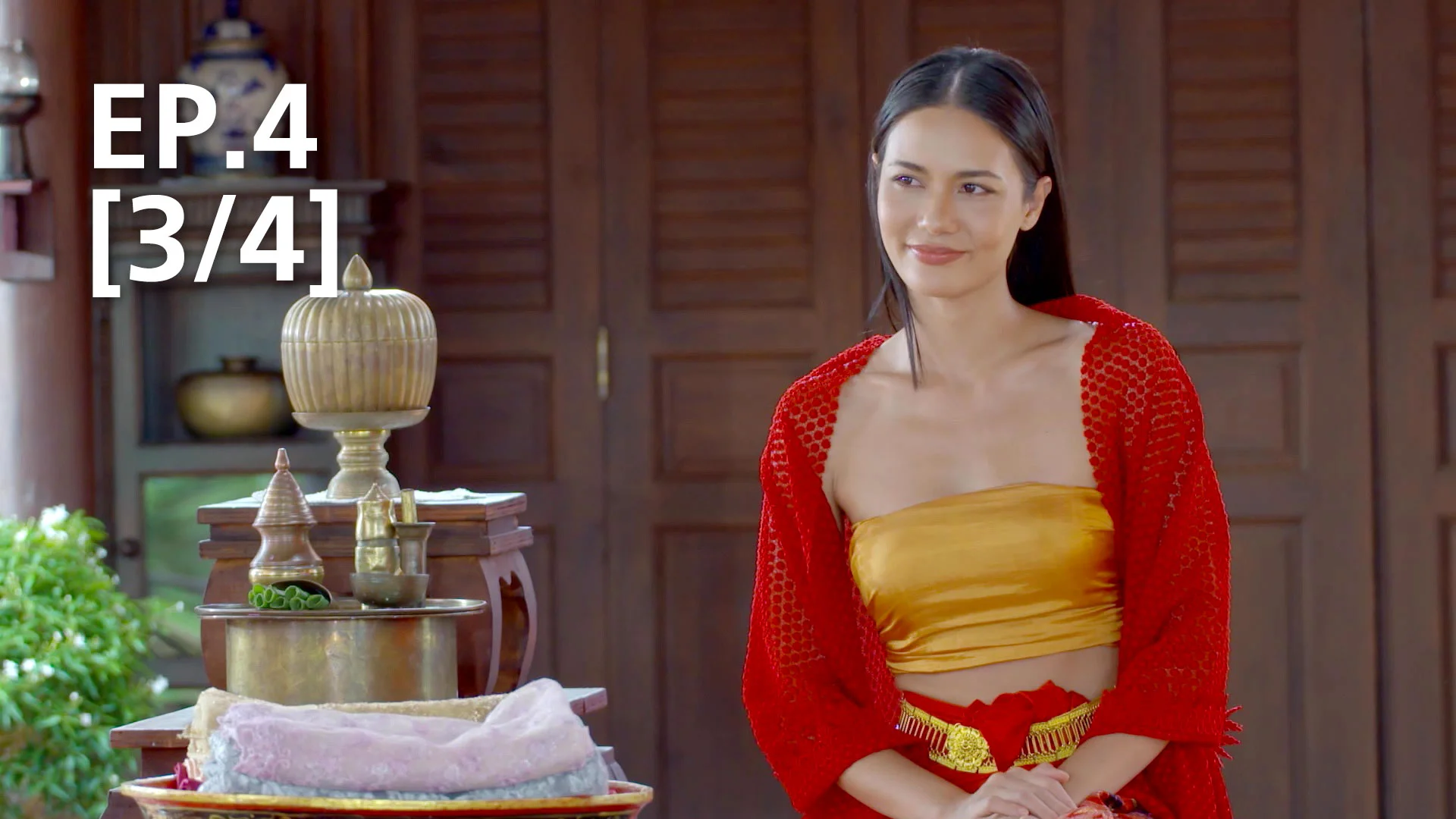 EP.04 [3/4] | วิญญาณแพศยา - ดูซีรี่ส์ออนไลน์