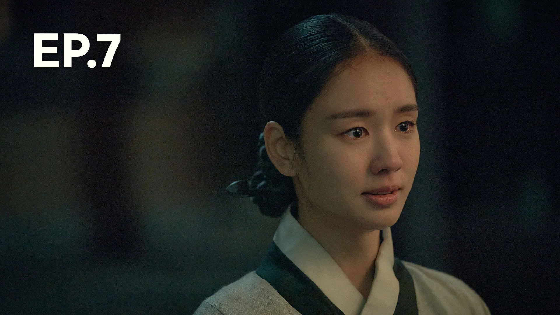 EP.07 | My Dearest S2 - Watch Series Online