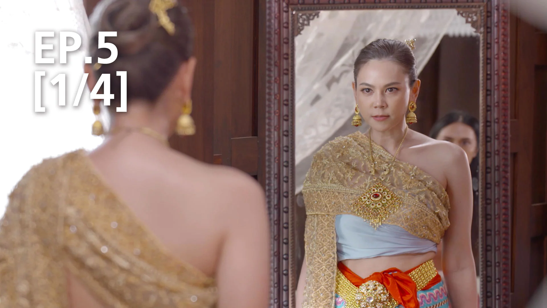 EP.05 [1/4] | วิญญาณแพศยา - ดูซีรี่ส์ออนไลน์