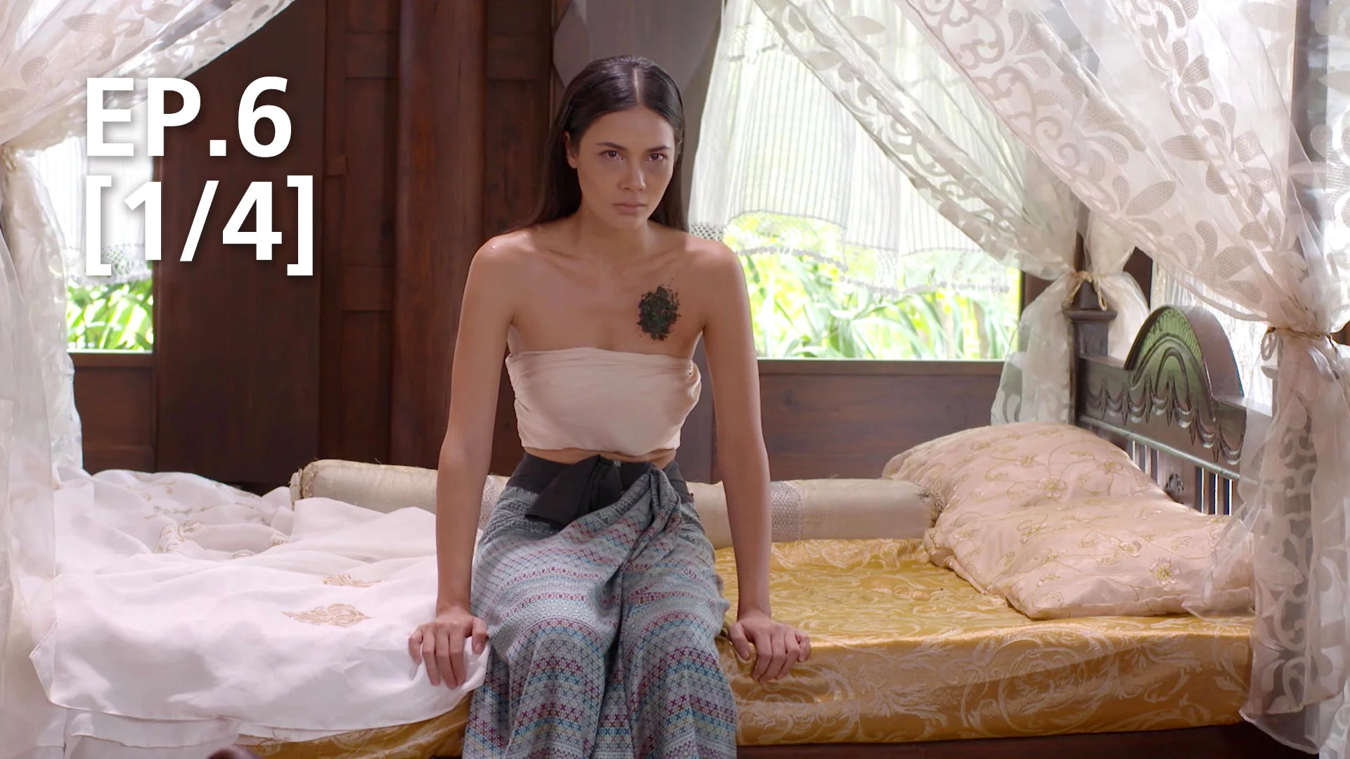 EP.06 [1/4] | วิญญาณแพศยา - ดูซีรี่ส์ออนไลน์