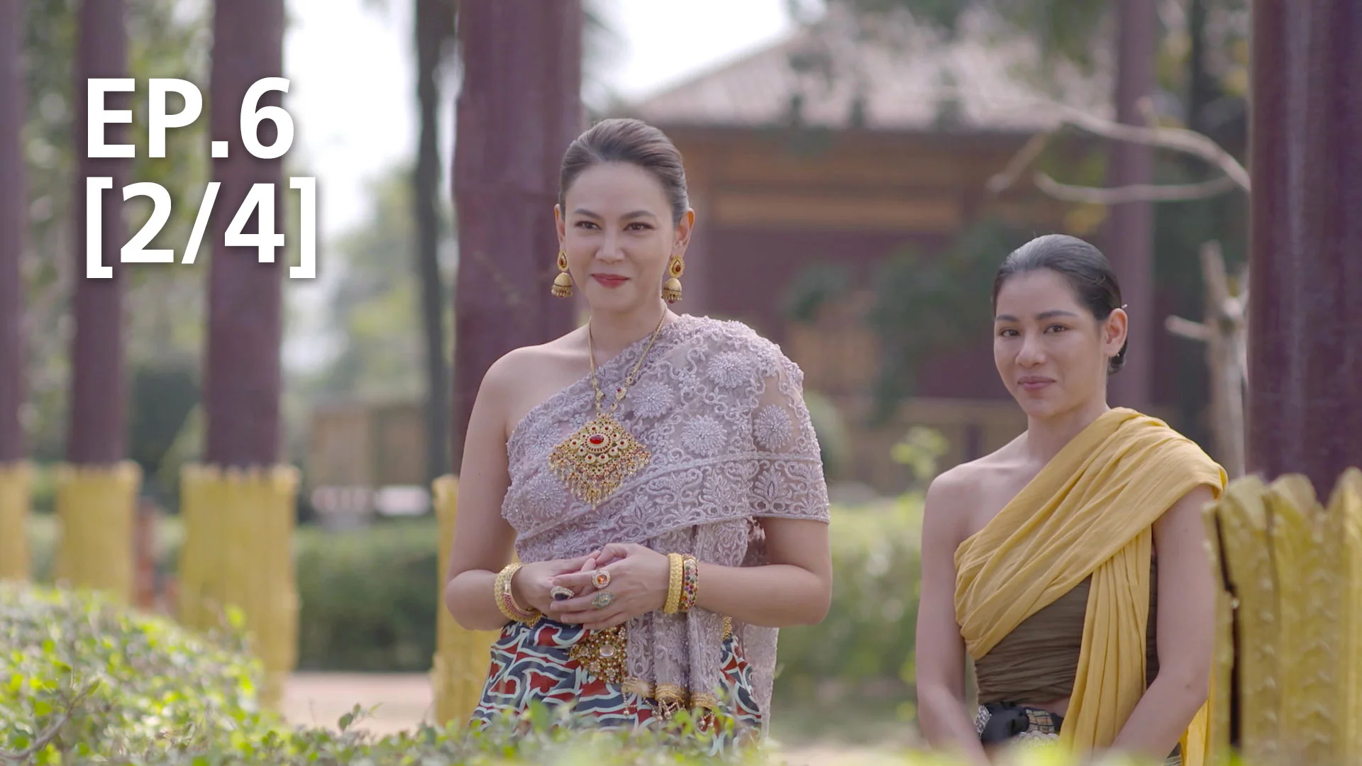 EP.06 [2/4] | วิญญาณแพศยา - ดูซีรี่ส์ออนไลน์