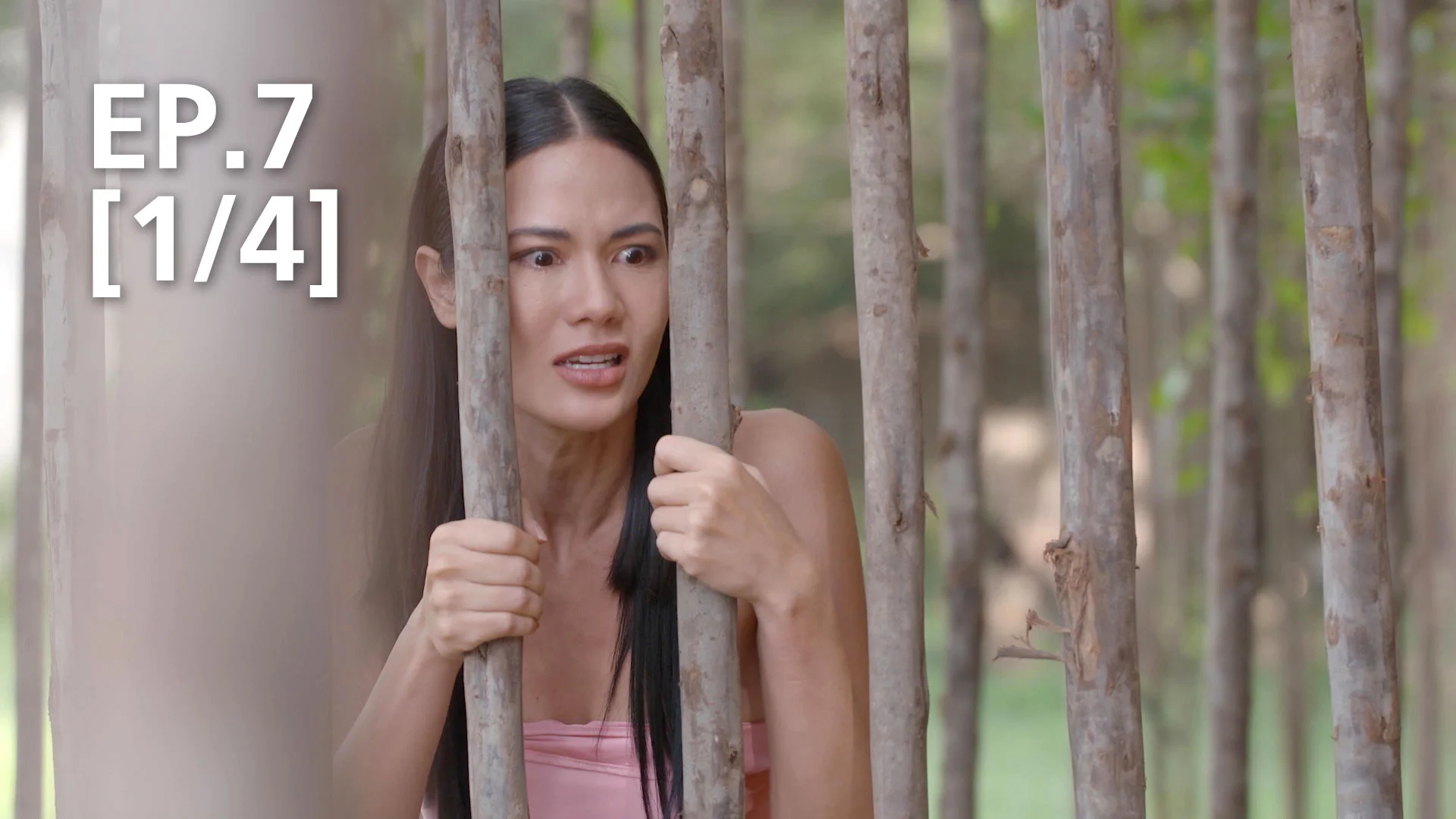 EP.07 [1/4] | วิญญาณแพศยา - ดูซีรี่ส์ออนไลน์