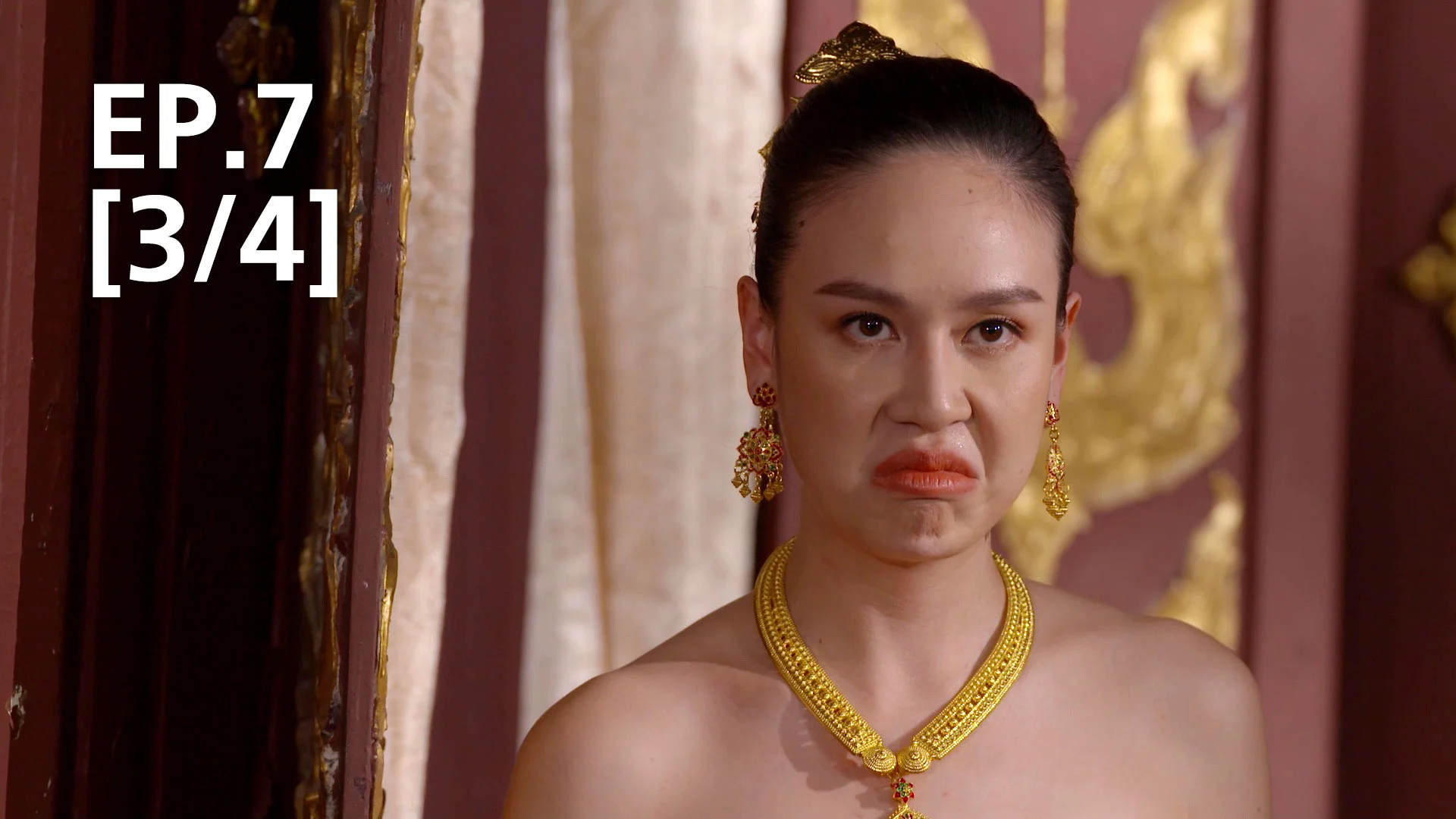 EP.07 [3/4] | วิญญาณแพศยา - ดูซีรี่ส์ออนไลน์