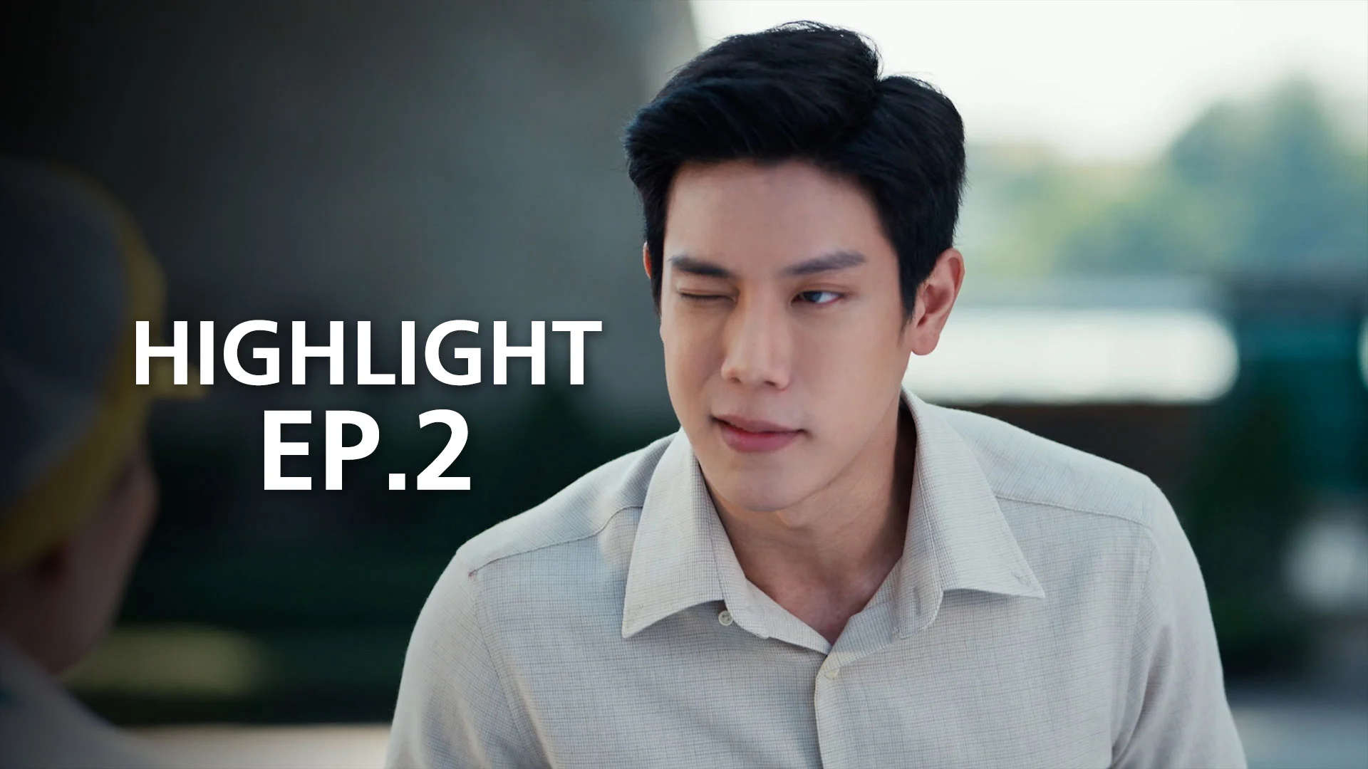 ไฮไลต์ EP.2-4 | สตาร์ทอัพ - ดูหนังออนไลน์