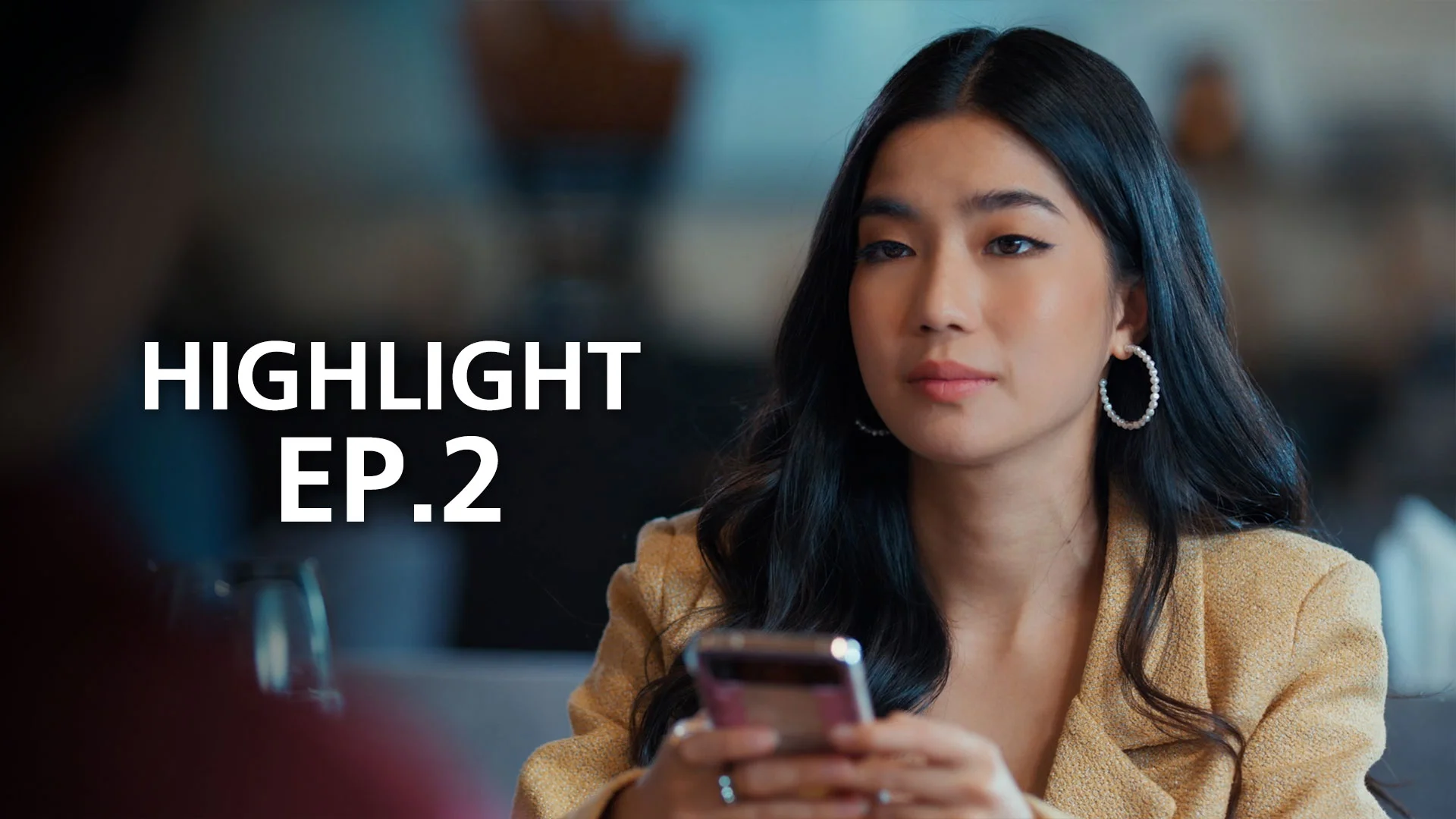 ไฮไลต์ EP.2-2 | สตาร์ทอัพ - ดูหนังออนไลน์