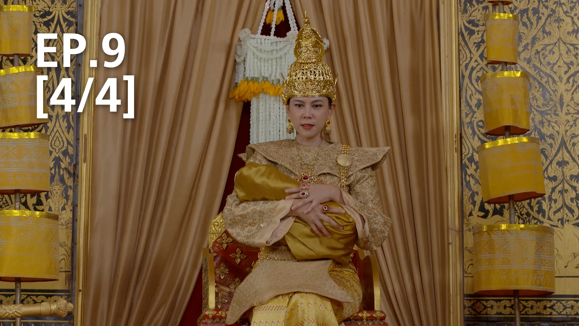 EP.09 [4/4] | วิญญาณแพศยา - ดูซีรี่ส์ออนไลน์