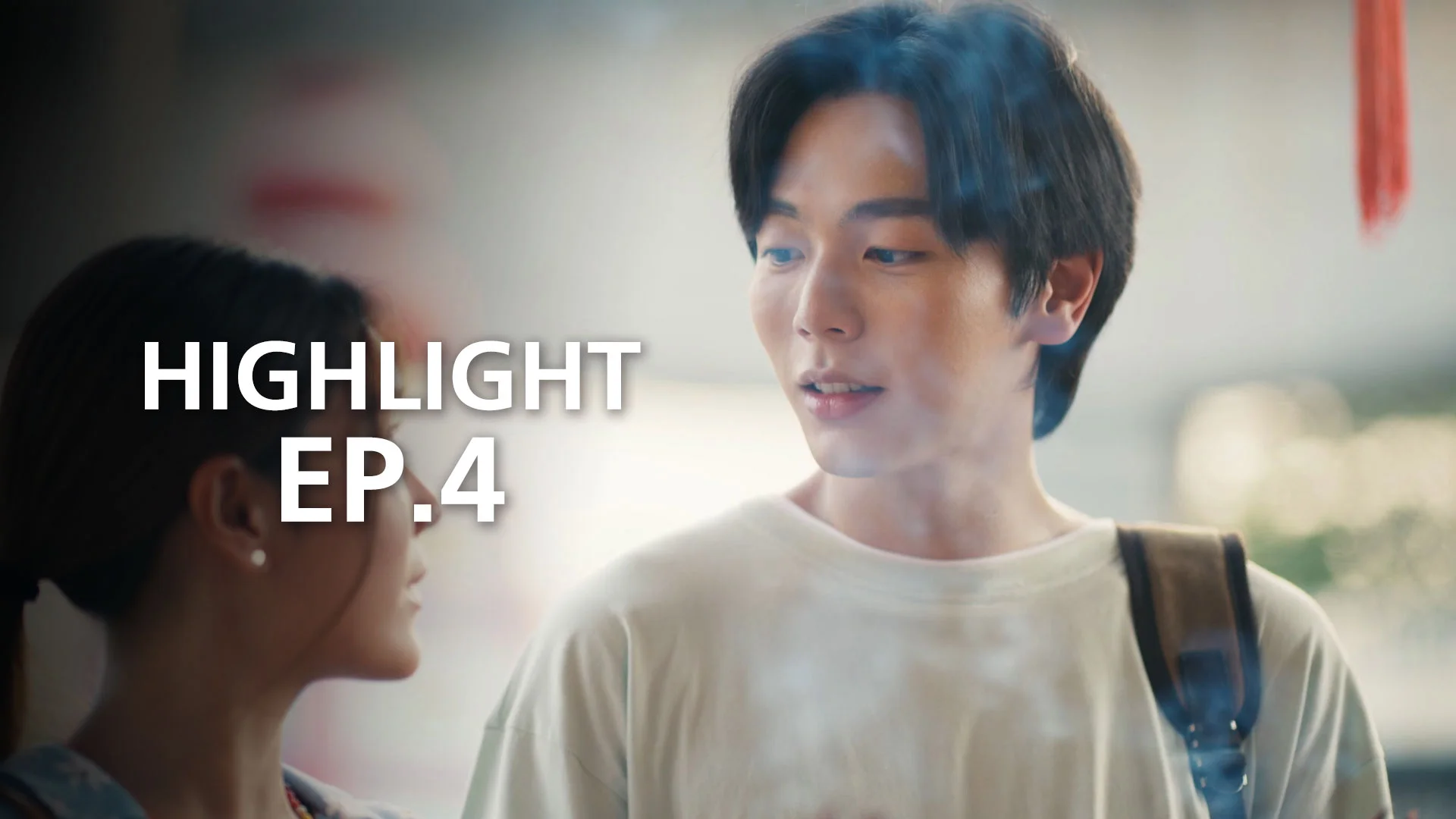 Highlight EP.4-1 | Start-Up - Watch Movies Online