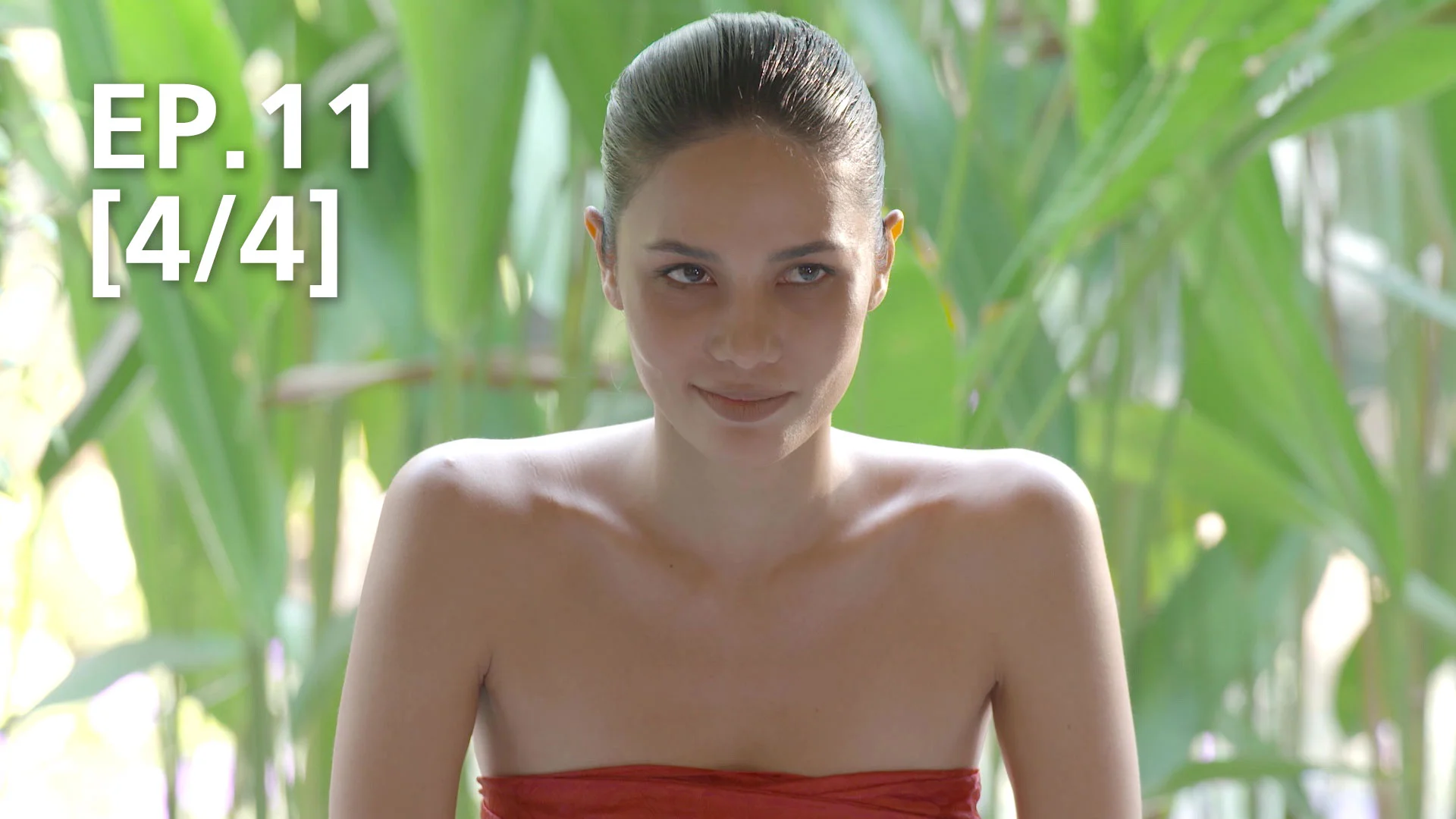 EP.11 [4/4] | วิญญาณแพศยา - ดูซีรี่ส์ออนไลน์