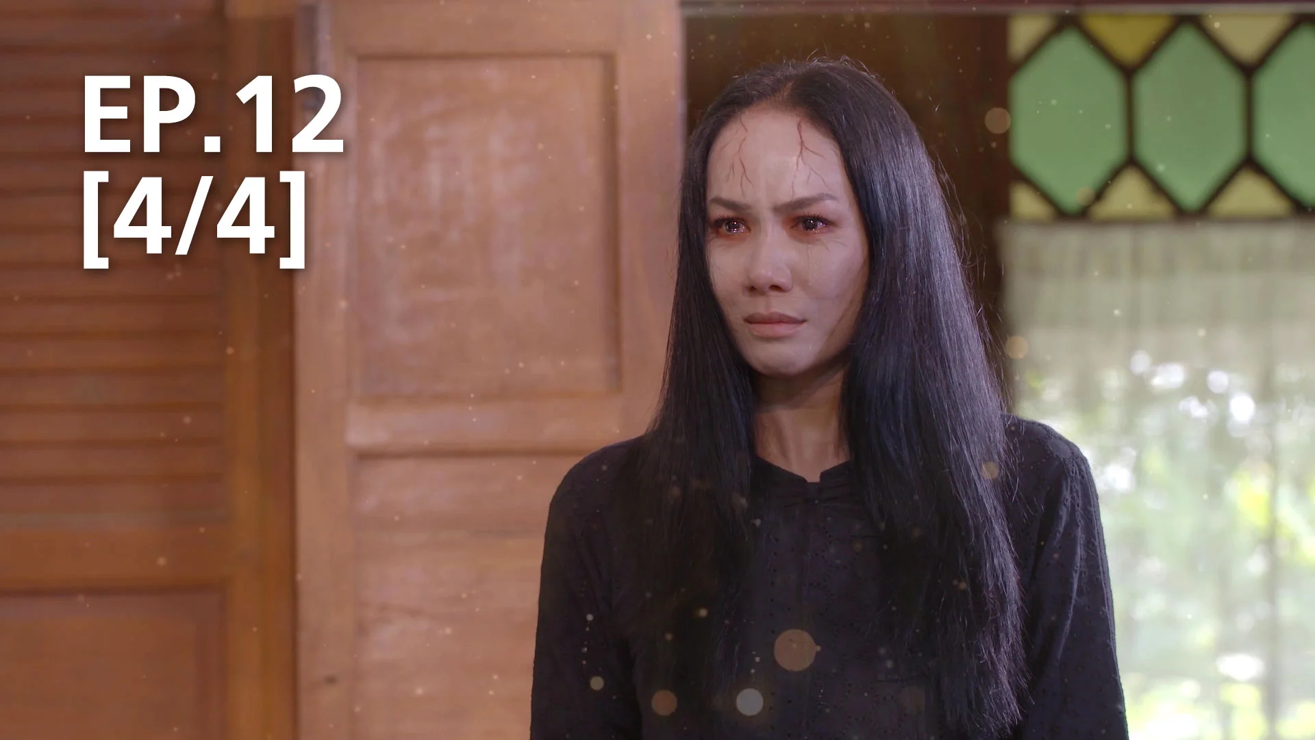 EP.12 [4/4] | วิญญาณแพศยา - ดูซีรี่ส์ออนไลน์