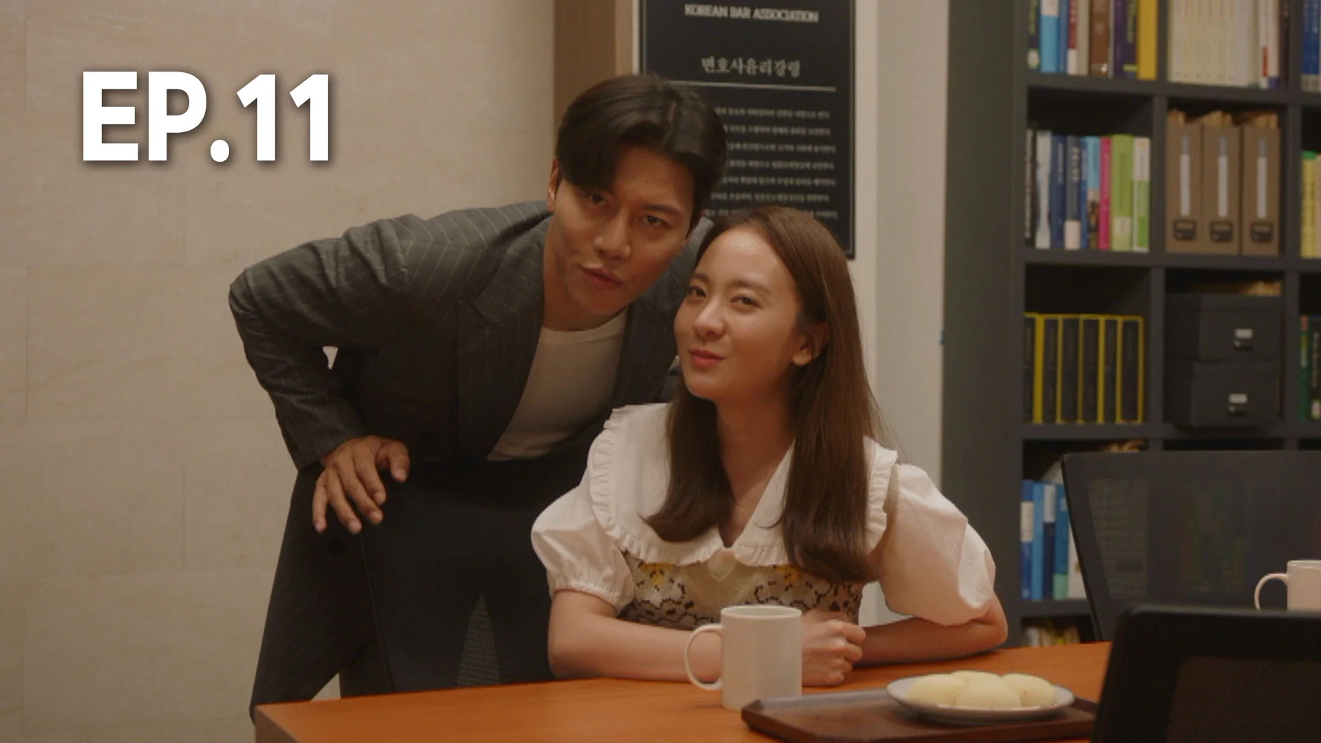 EP.11 | Good Job - Watch Series Online