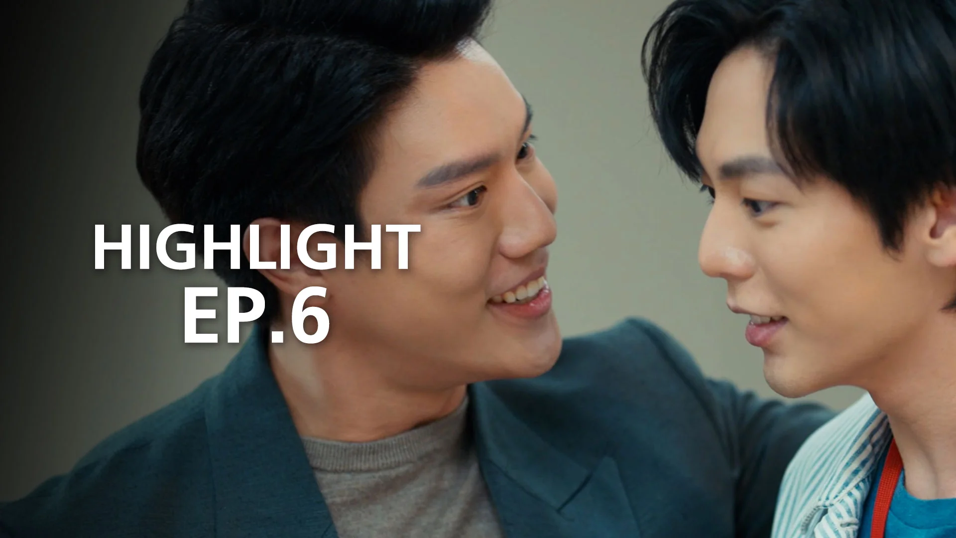 ไฮไลต์ EP.6-4 | สตาร์ทอัพ - ดูหนังออนไลน์