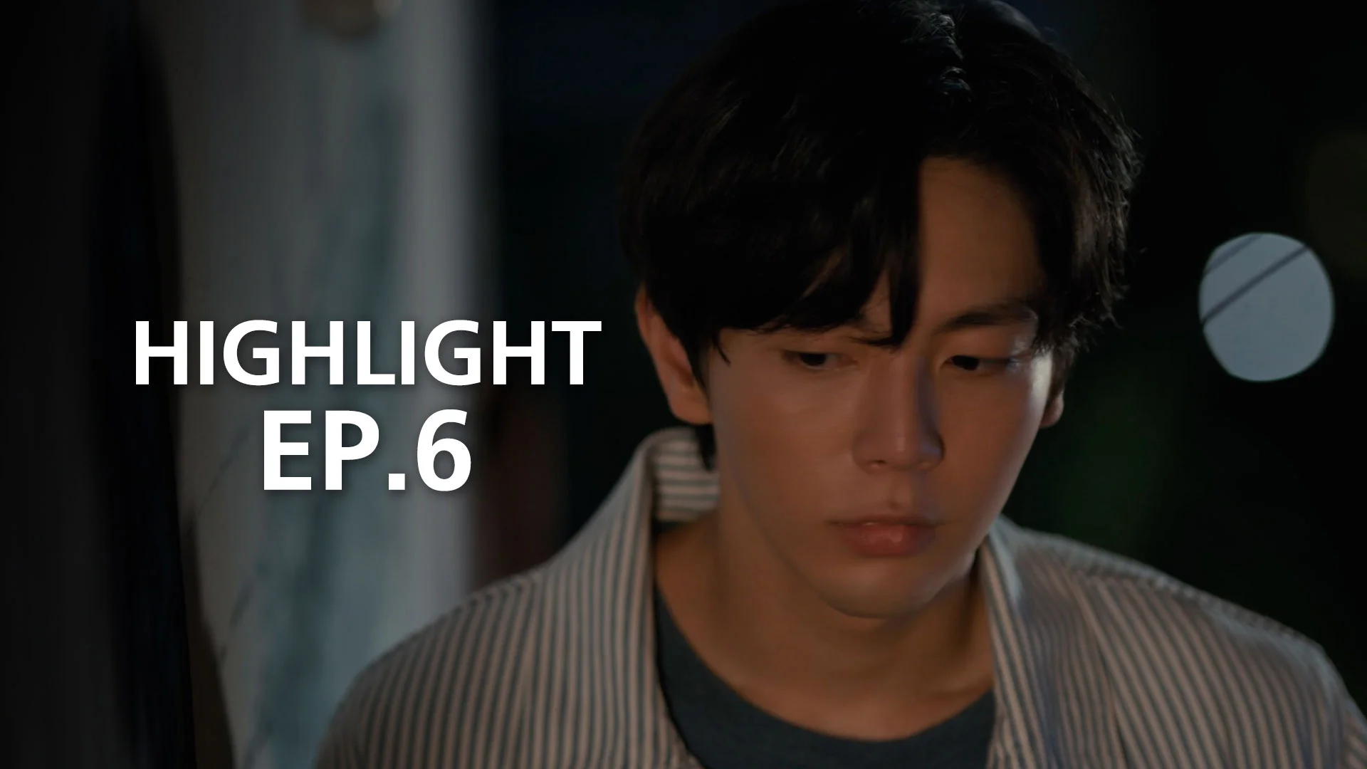 ไฮไลต์ EP.6-6 | สตาร์ทอัพ - ดูหนังออนไลน์