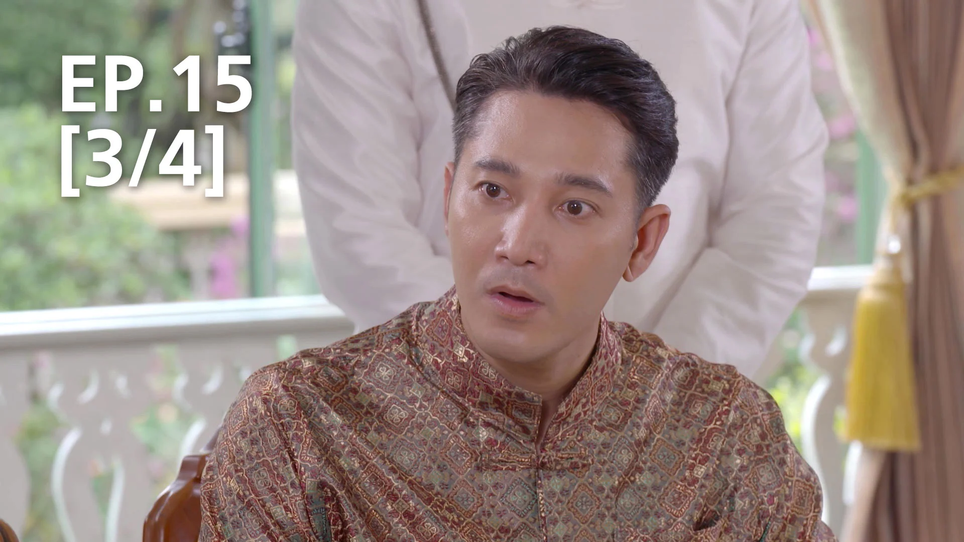 EP.15 [3/4] | วิญญาณแพศยา - ดูซีรี่ส์ออนไลน์