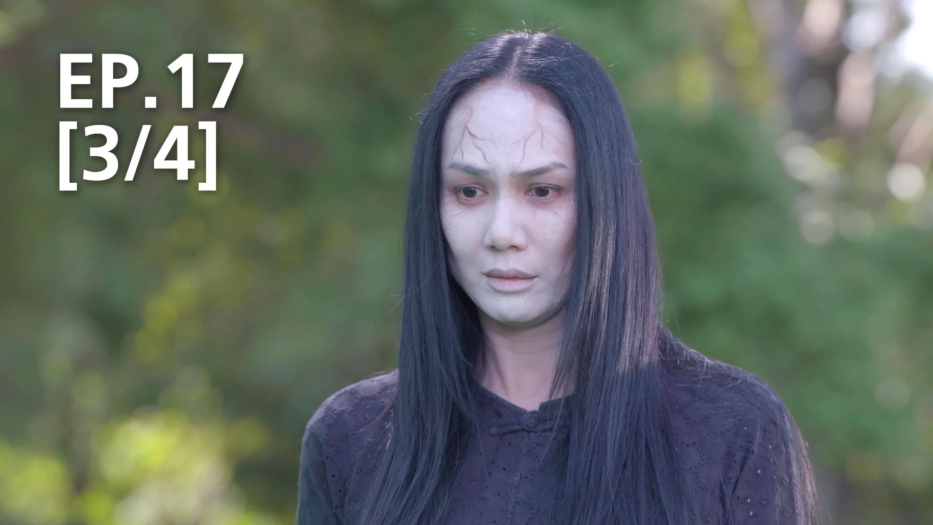EP.17 [3/4] | วิญญาณแพศยา - ดูซีรี่ส์ออนไลน์