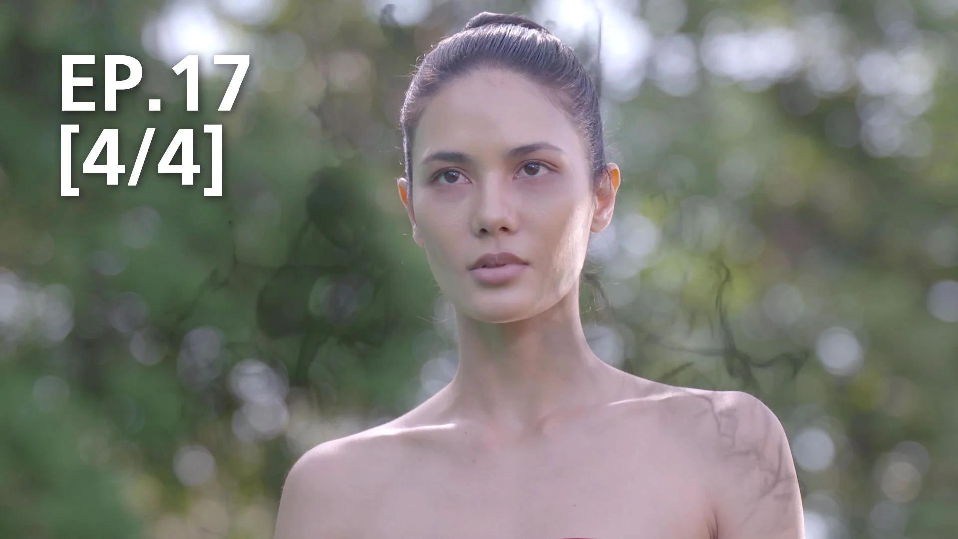 EP.17 [4/4] | วิญญาณแพศยา - ดูซีรี่ส์ออนไลน์