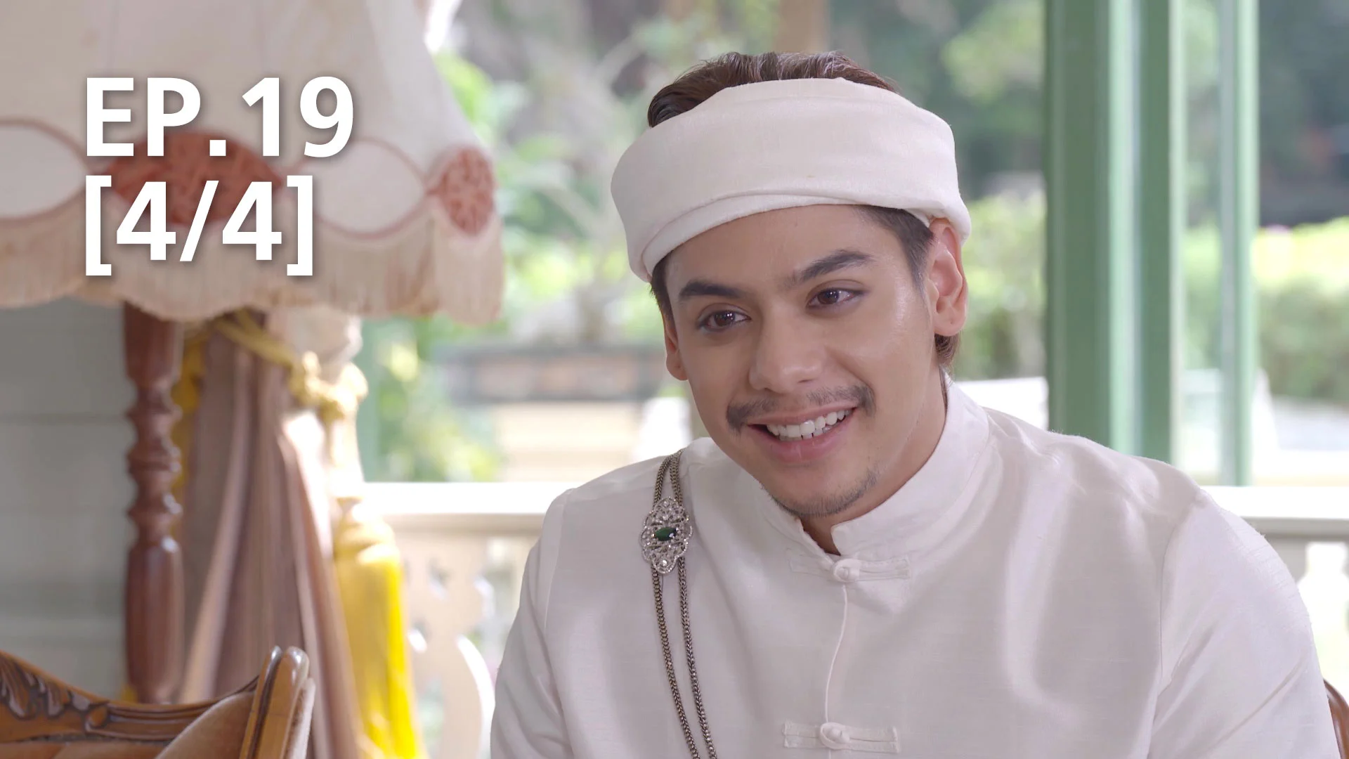 EP.19 [4/4] | วิญญาณแพศยา - ดูซีรี่ส์ออนไลน์