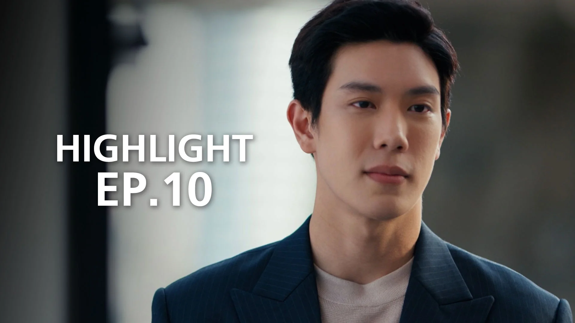 Highlight EP.10-1 | Start-Up - Watch Movies Online