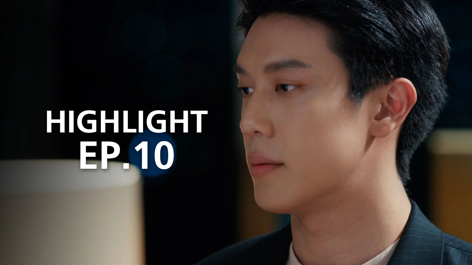 Highlight EP.10-4 | Start-Up - Watch Movies Online