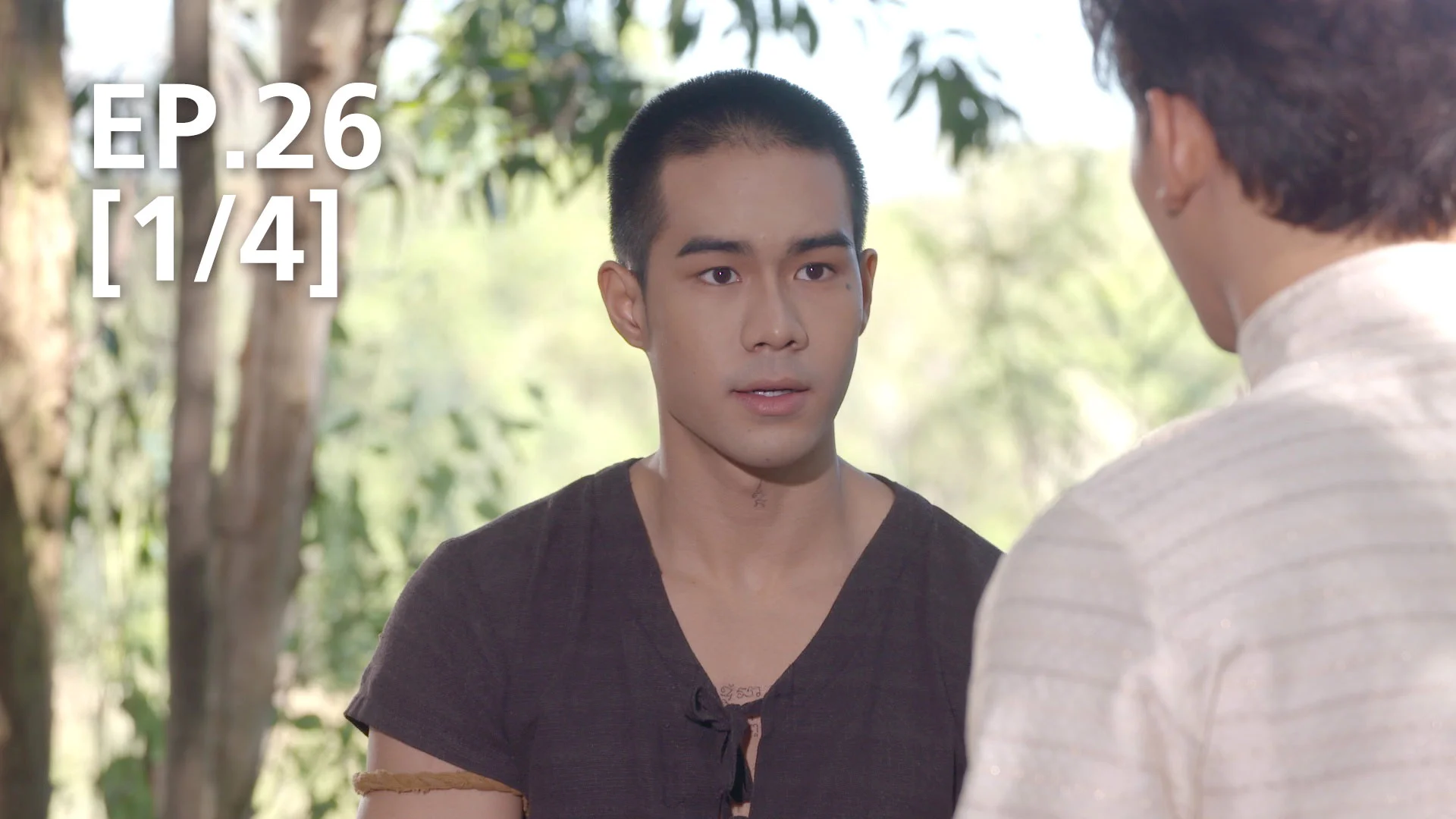 EP.26 [1/4] | วิญญาณแพศยา - ดูซีรี่ส์ออนไลน์