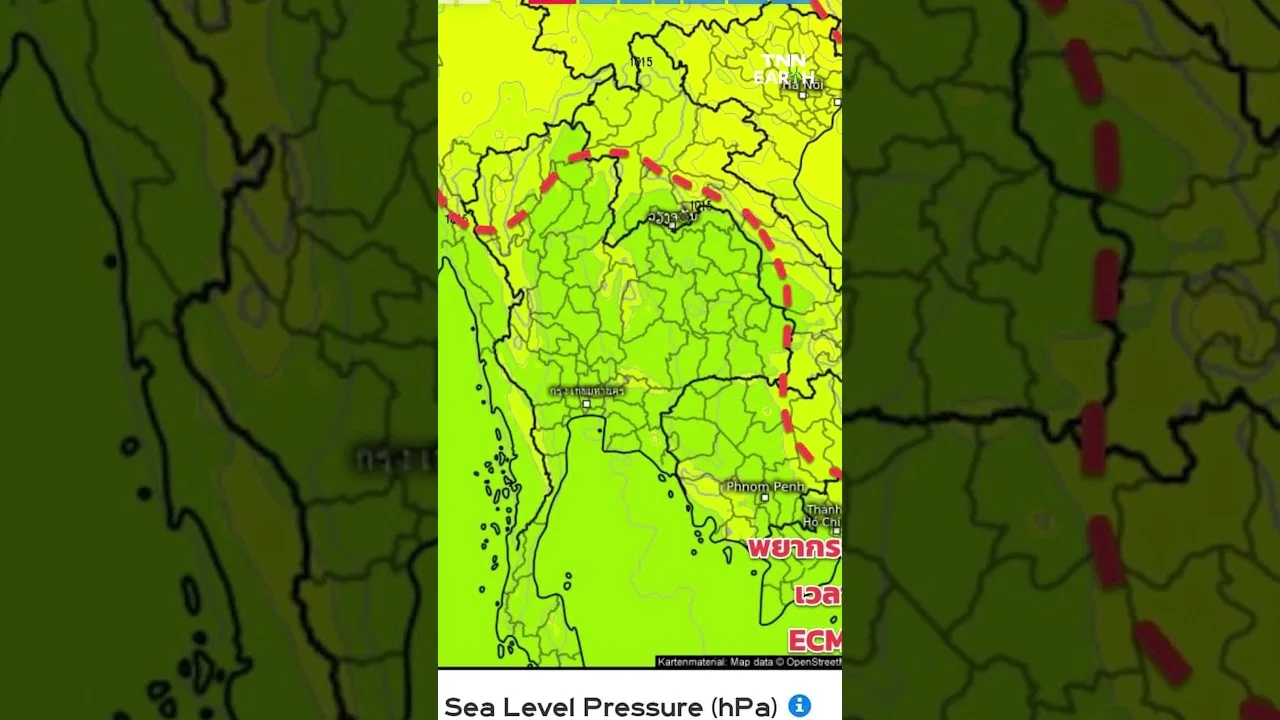 ผลการค้นหา “20” - ทรูไอดี