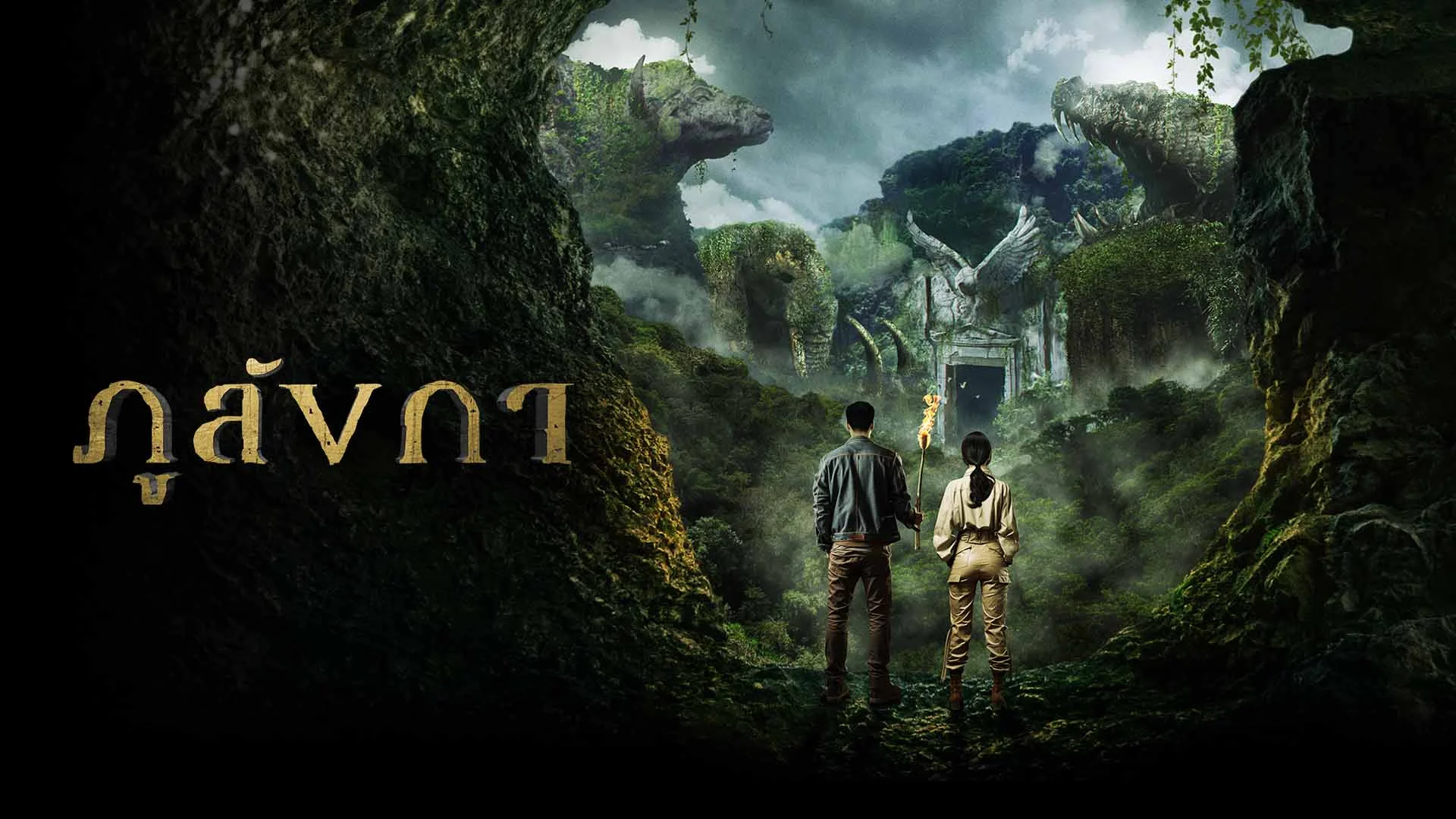 Watch Series Online watch-series-online