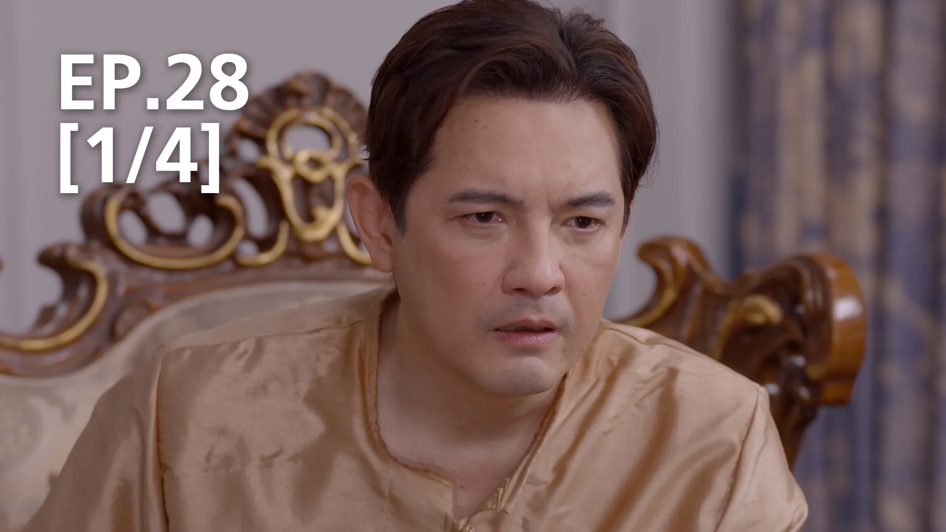 EP.28 [1/4] | วิญญาณแพศยา - ดูซีรี่ส์ออนไลน์