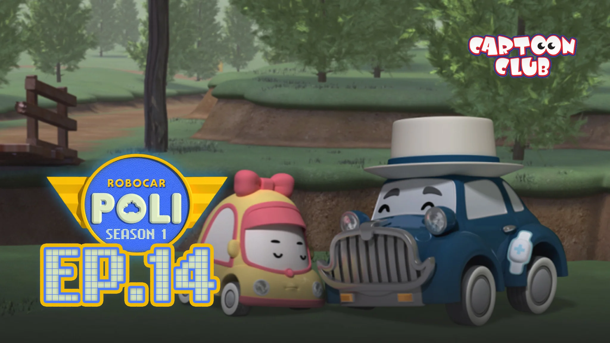 EP.14 | Robocar POLI Season 1 EP.14 | โรโบคาร์โพลี่ หน่วยกู้ภัยผู้ ...