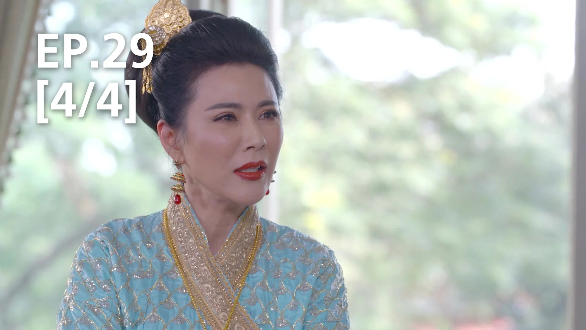 EP.29 [4/4] | วิญญาณแพศยา - ดูซีรี่ส์ออนไลน์