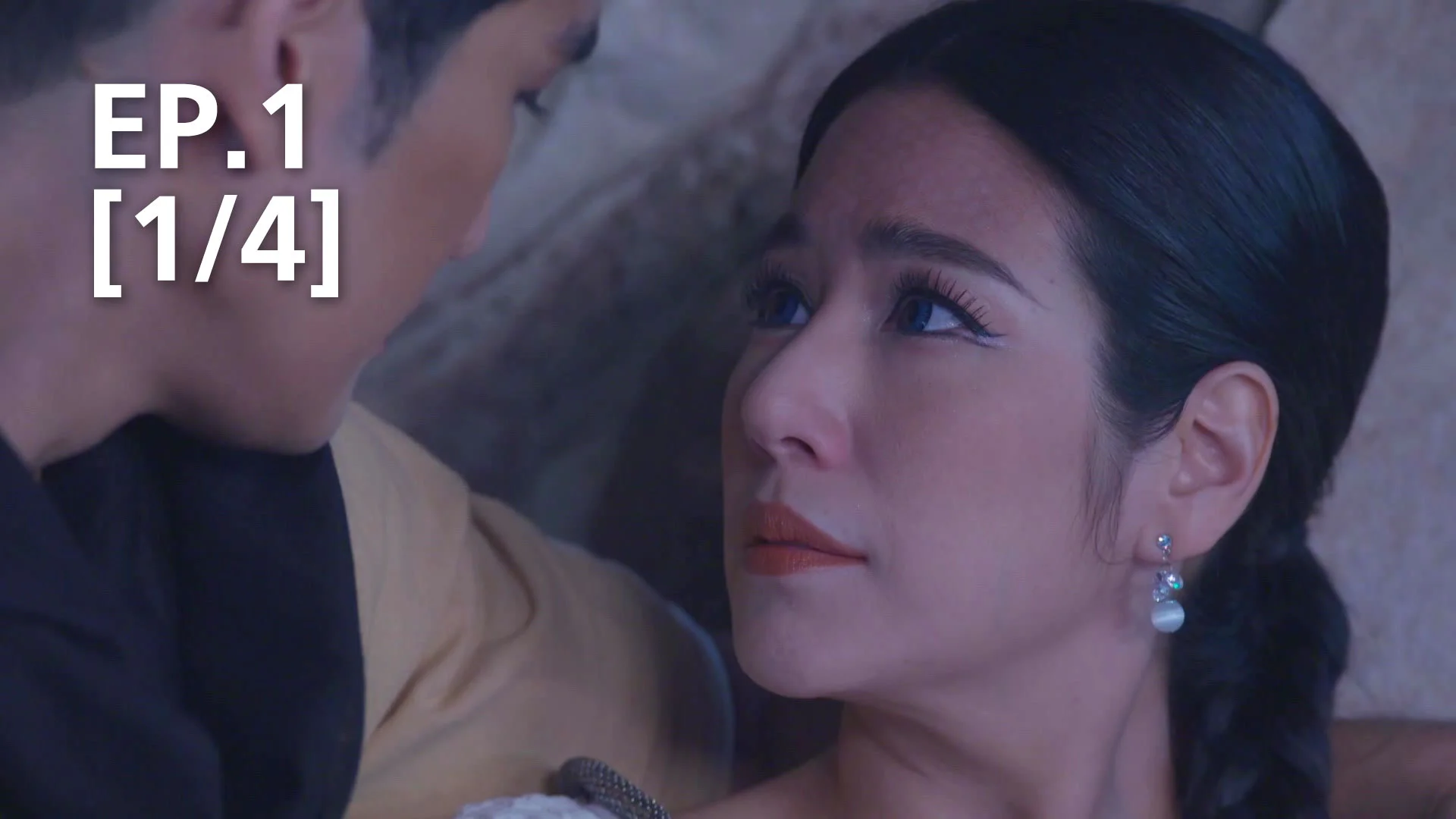 EP.01 [1/4] | ภูลังกา - ดูซีรี่ส์ออนไลน์
