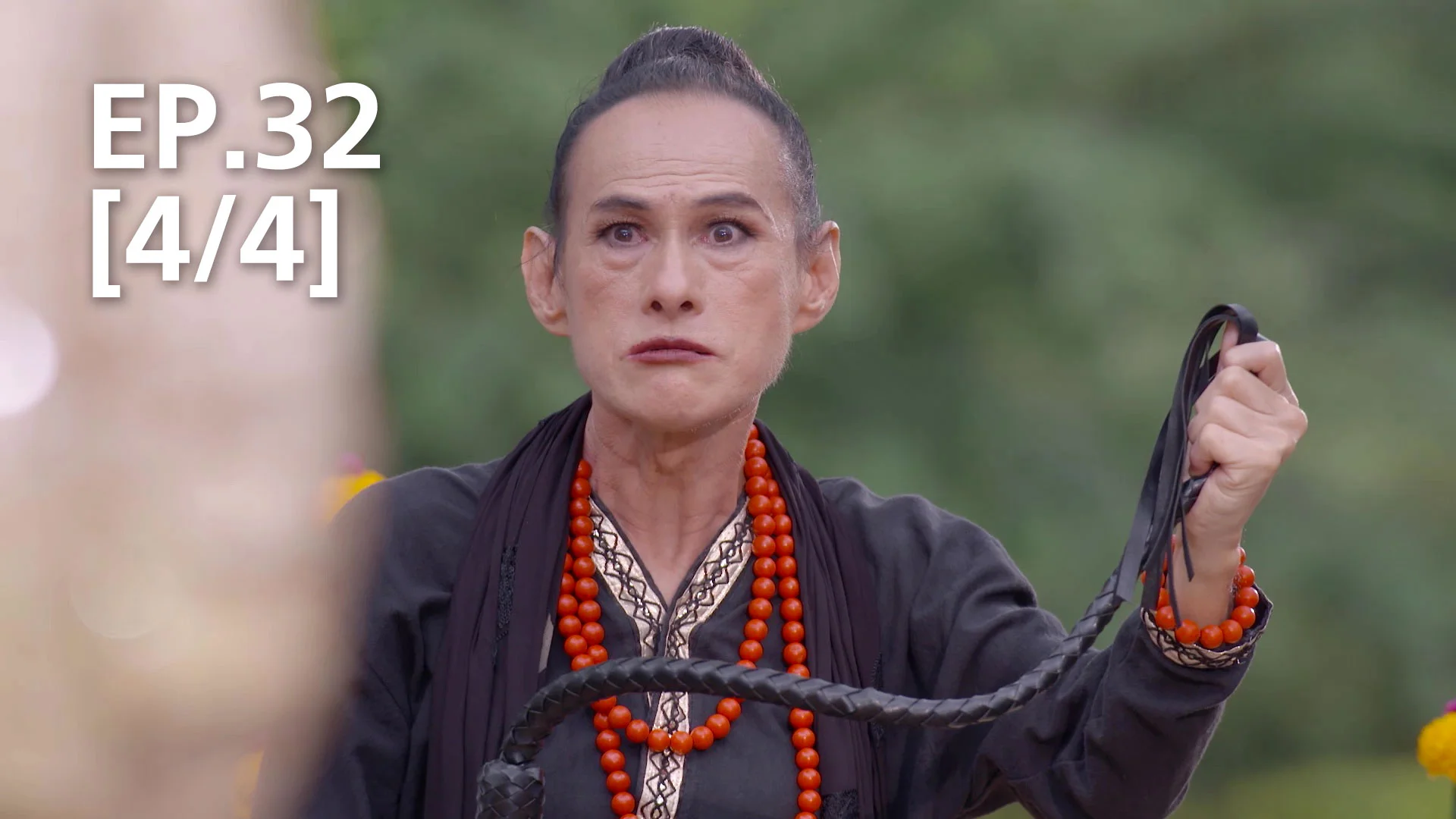 EP.32 [4/4] | วิญญาณแพศยา - ดูซีรี่ส์ออนไลน์