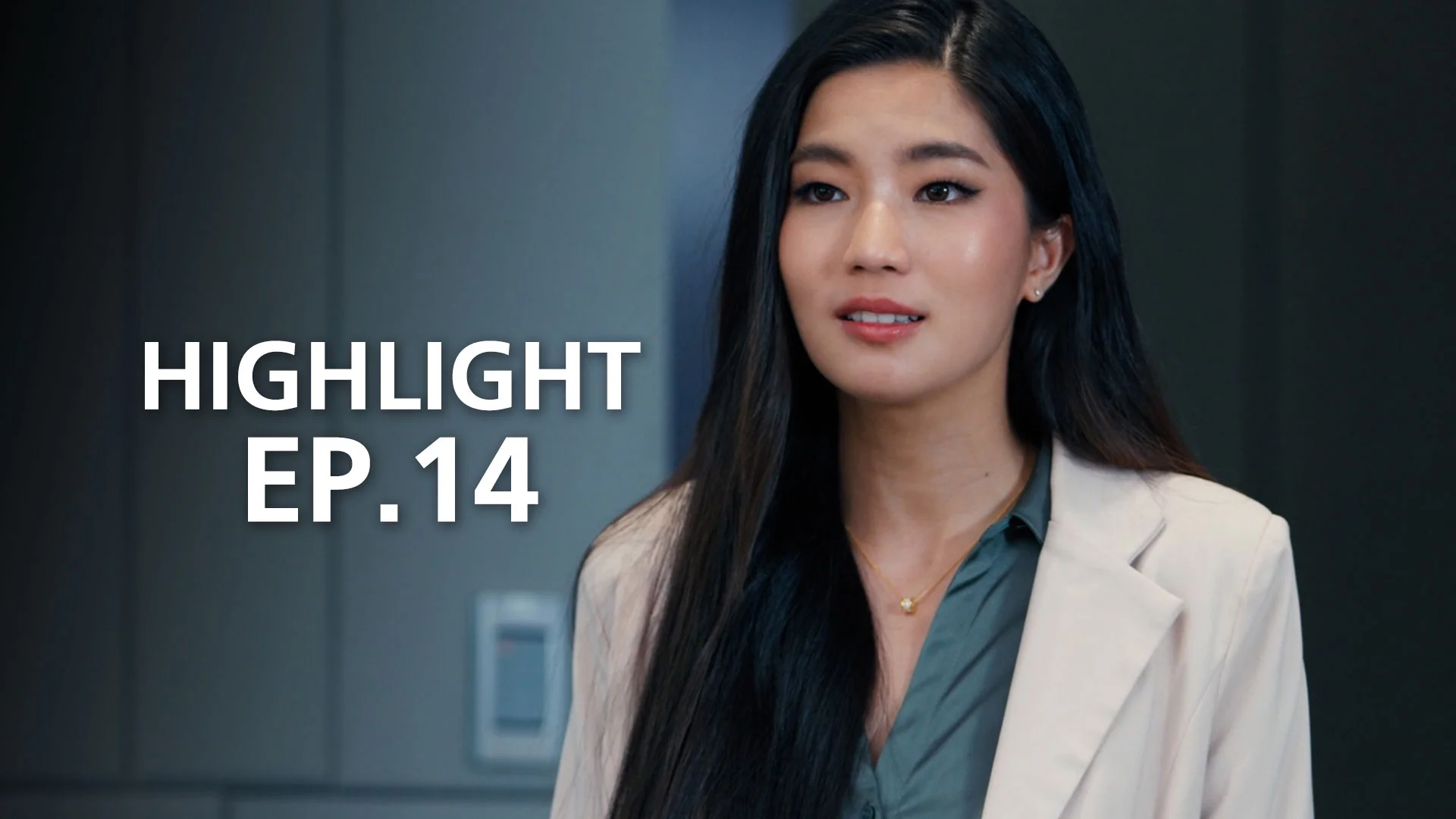 Highlight EP.14-2 | Start-Up - Watch Movies Online