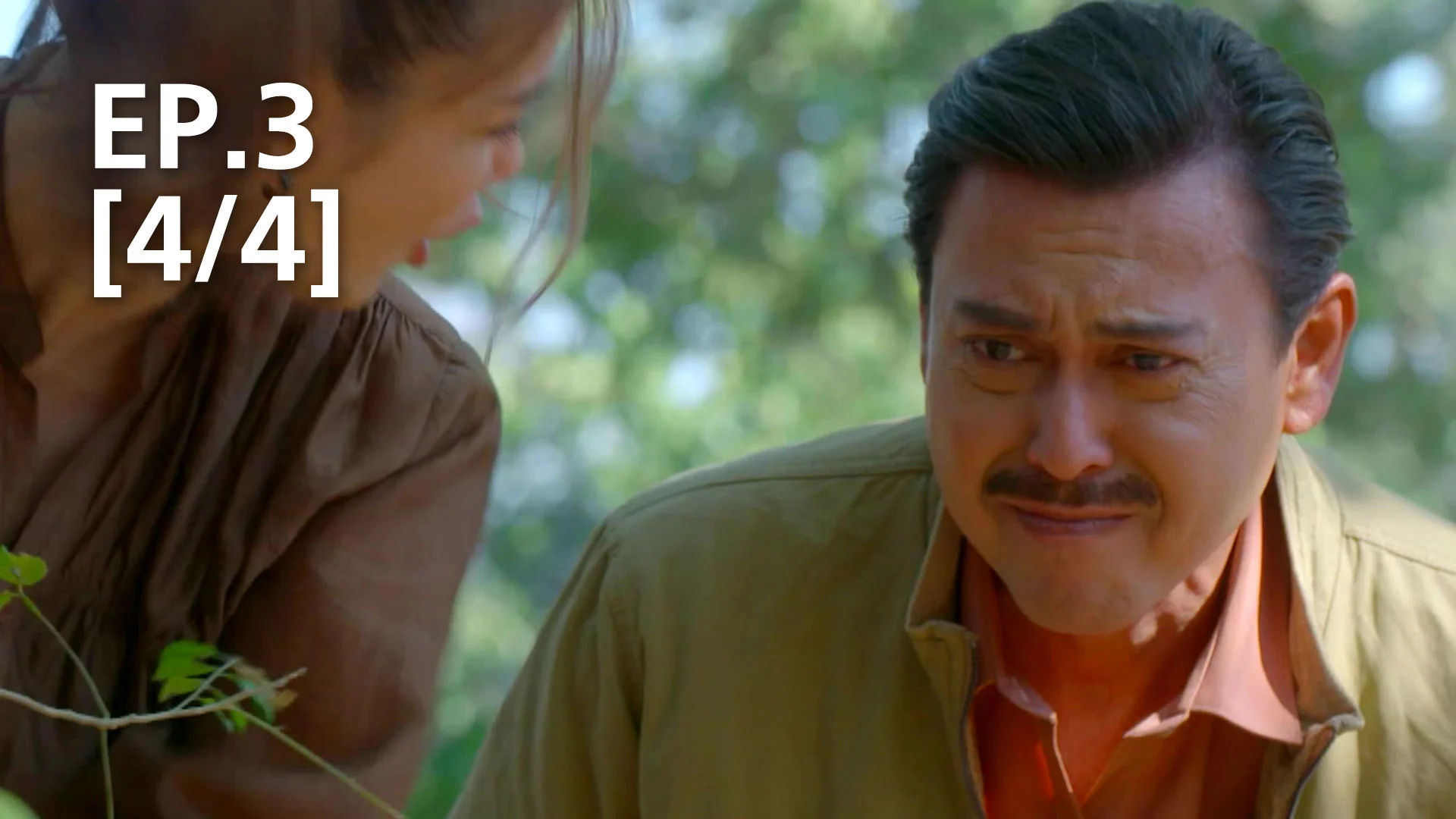 EP.03 [4/4] | ภูลังกา - ดูซีรี่ส์ออนไลน์