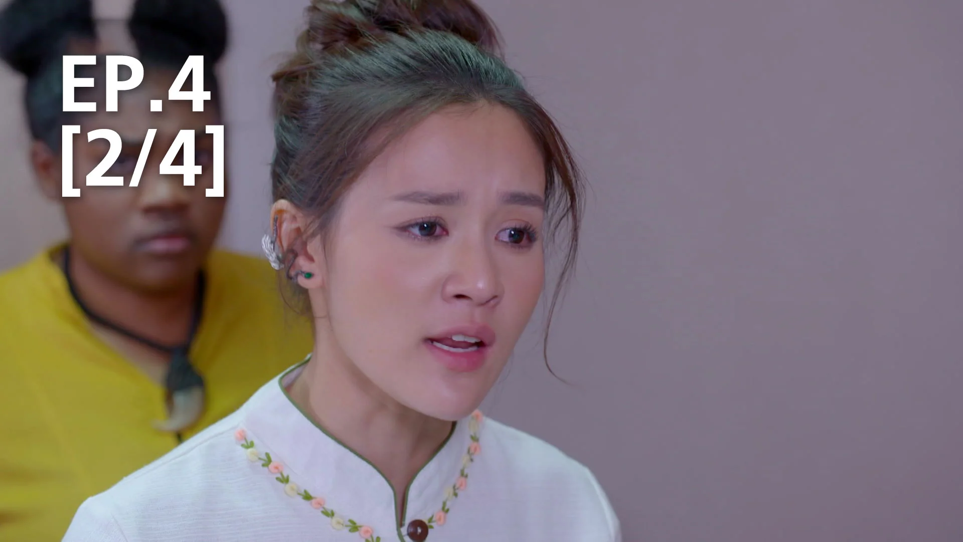 EP.04 [2/4] | ภูลังกา - ดูซีรี่ส์ออนไลน์