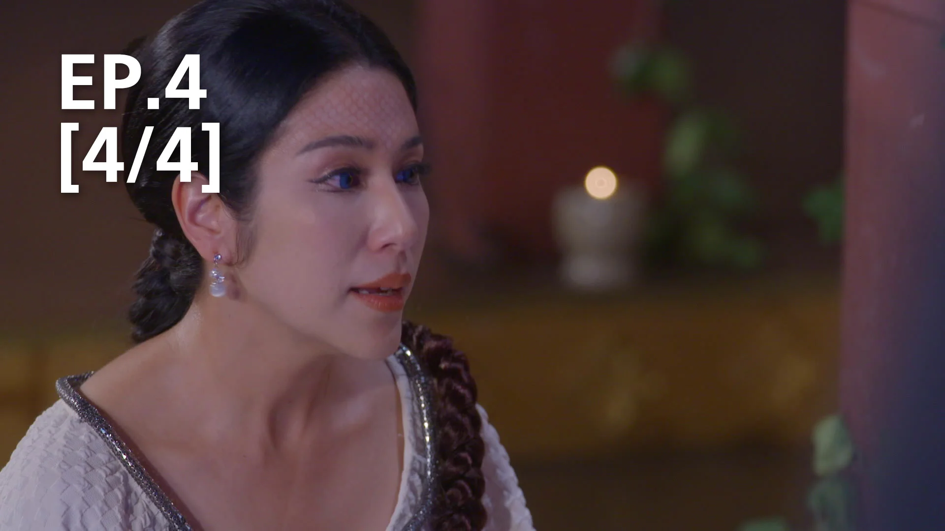 EP.04 [4/4] | ภูลังกา - ดูซีรี่ส์ออนไลน์