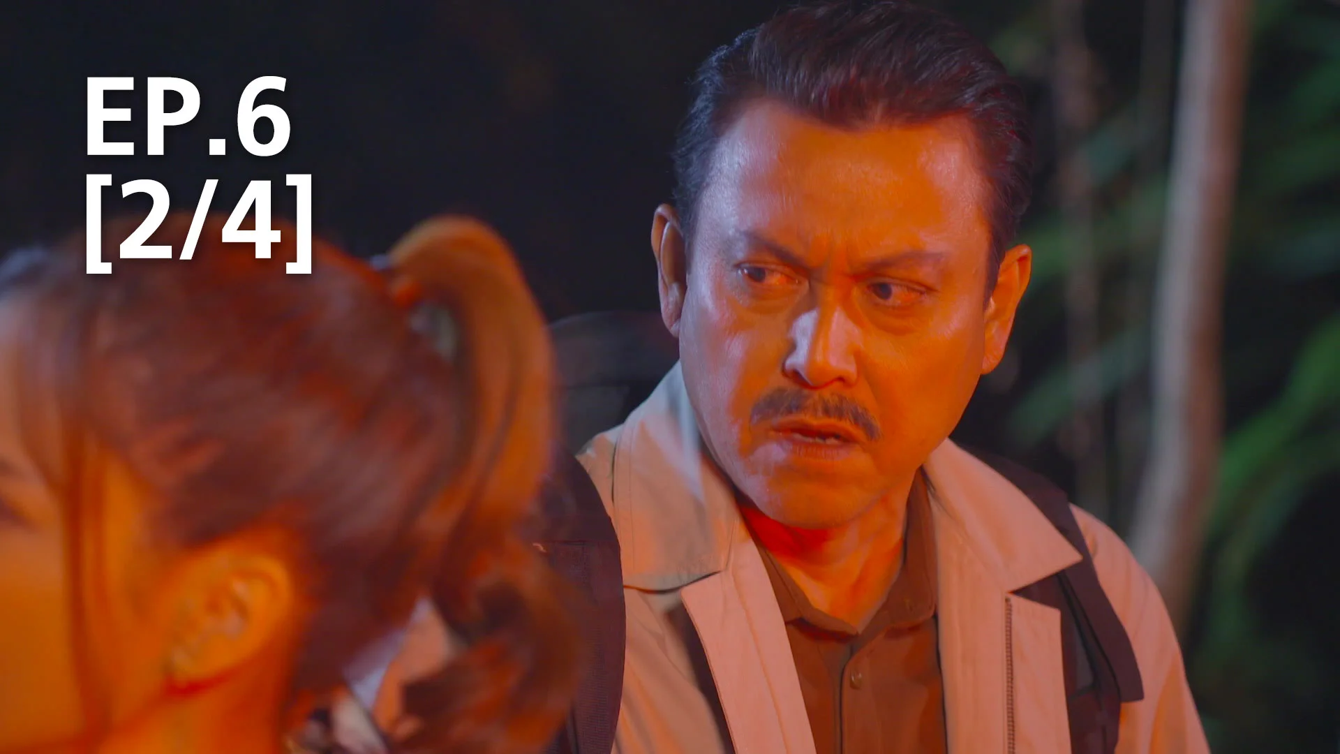 EP.06 [2/4] | ภูลังกา - ดูซีรี่ส์ออนไลน์