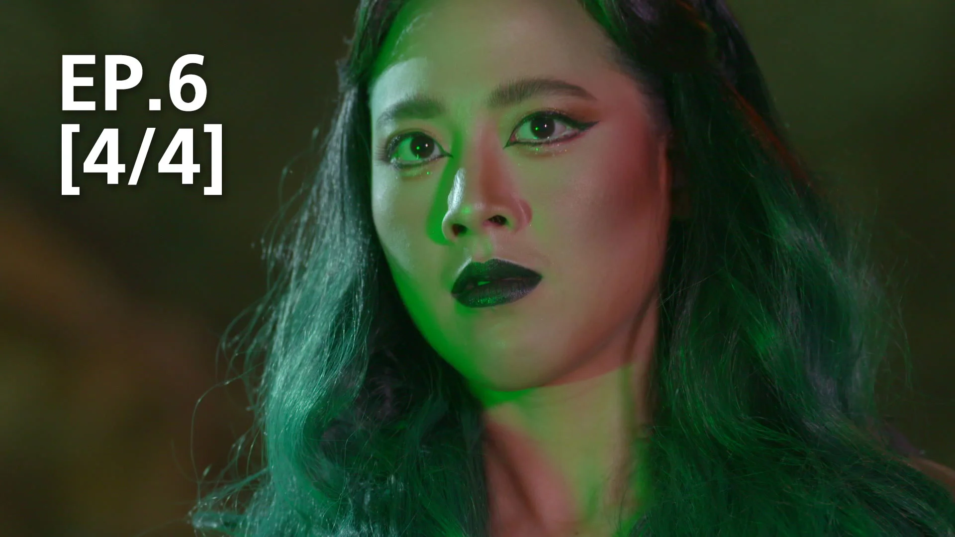 EP.06 [4/4] | ภูลังกา - ดูซีรี่ส์ออนไลน์