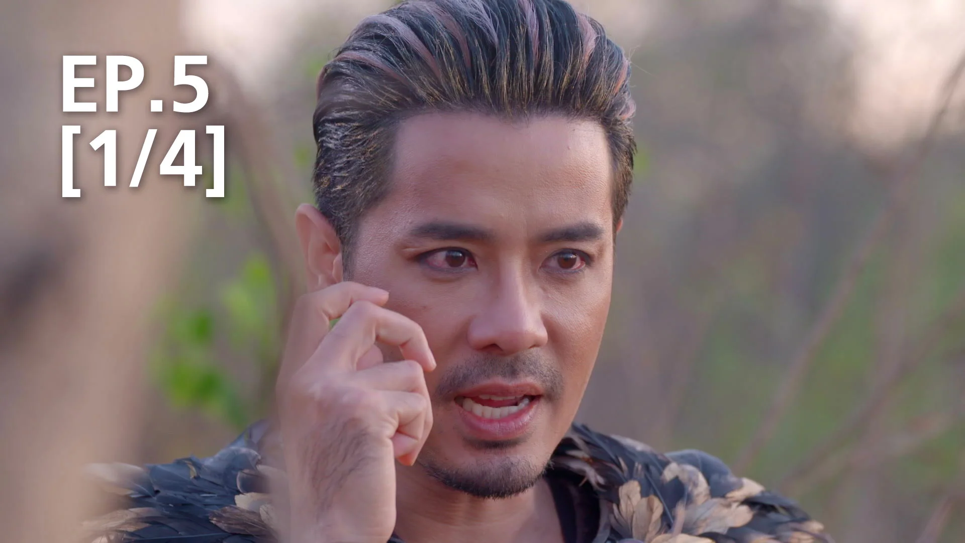 EP.05 [1/4] | ภูลังกา - ดูซีรี่ส์ออนไลน์