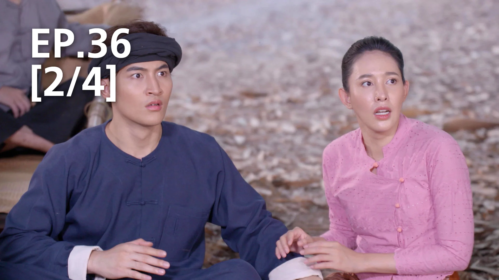 EP.36 [2/4] | วิญญาณแพศยา - ดูหนังออนไลน์