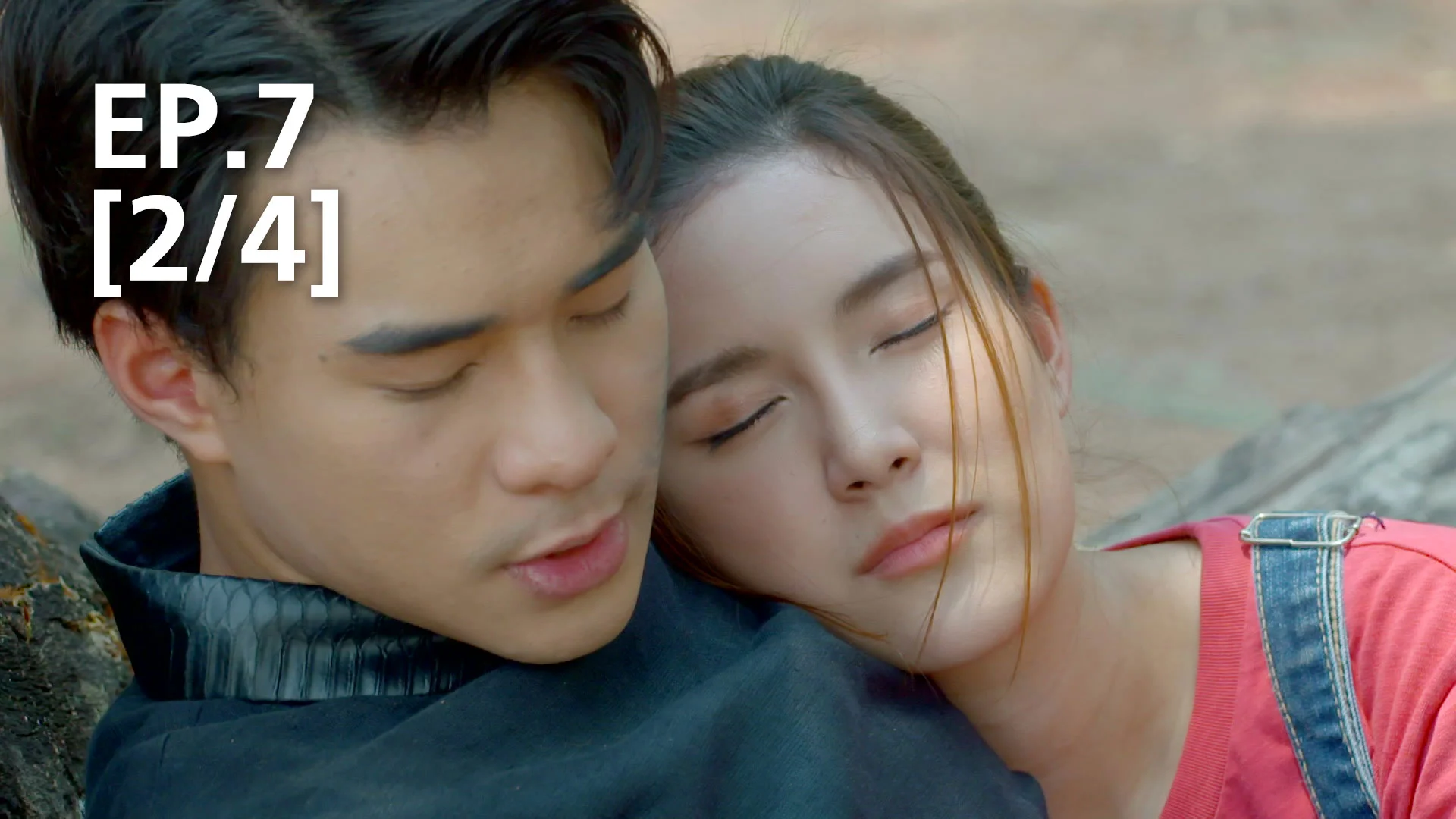 EP.07 [2/4] | ภูลังกา - ดูซีรี่ส์ออนไลน์