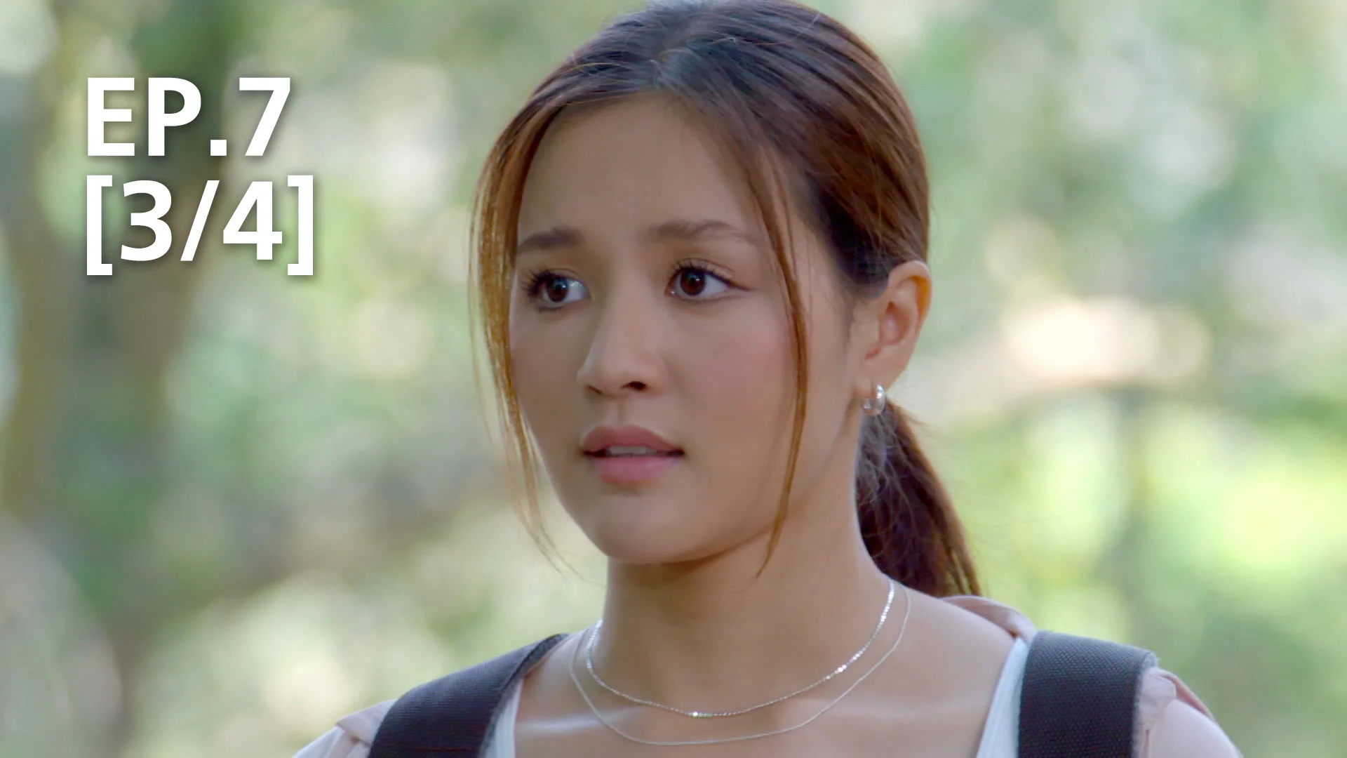 EP.07 [3/4] | ภูลังกา - ดูซีรี่ส์ออนไลน์