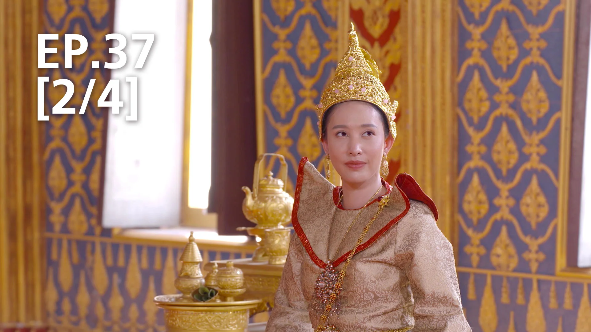 EP.37 [2/4] | วิญญาณแพศยา - ดูซีรี่ส์ออนไลน์