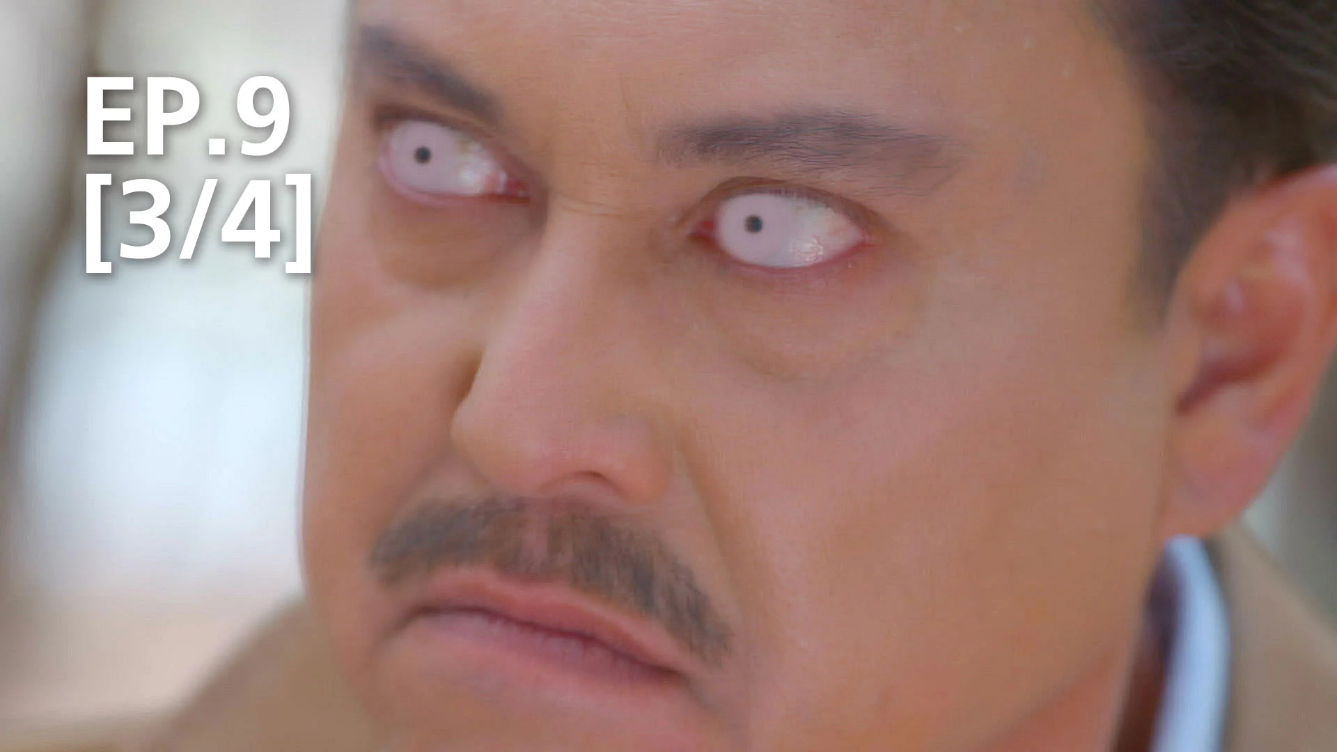 EP.09 [3/4] | ภูลังกา - ดูซีรี่ส์ออนไลน์