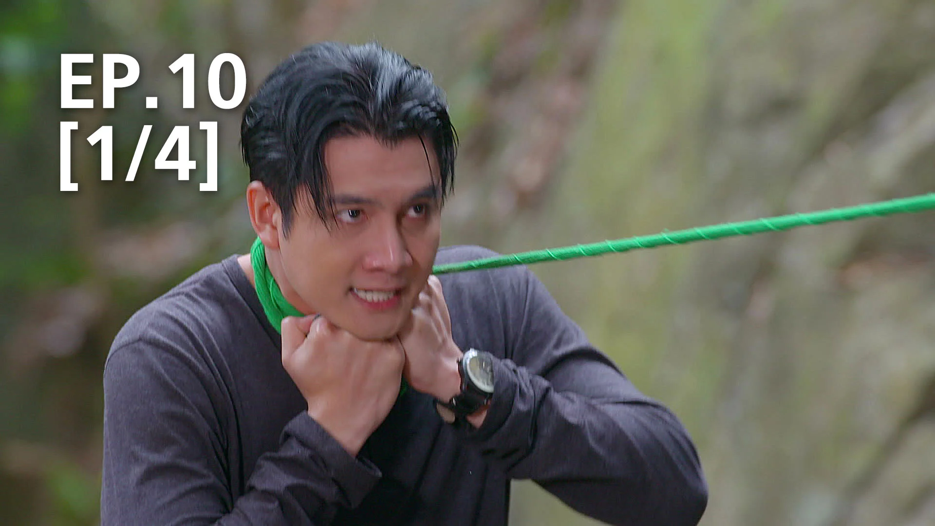 EP.10 [1/4] | ภูลังกา - ดูซีรี่ส์ออนไลน์