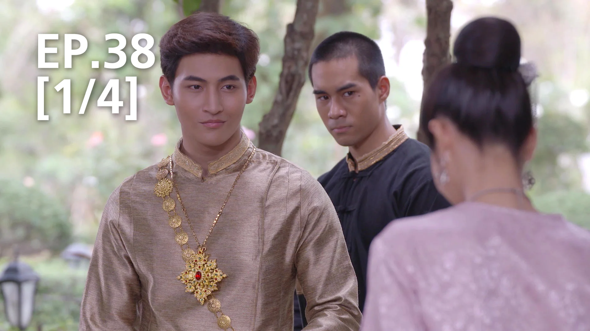 EP.38 [1/4] | Lustful Phantom EP.38 [1/4] | วิญญาณแพศยา - ดูหนังออนไลน์